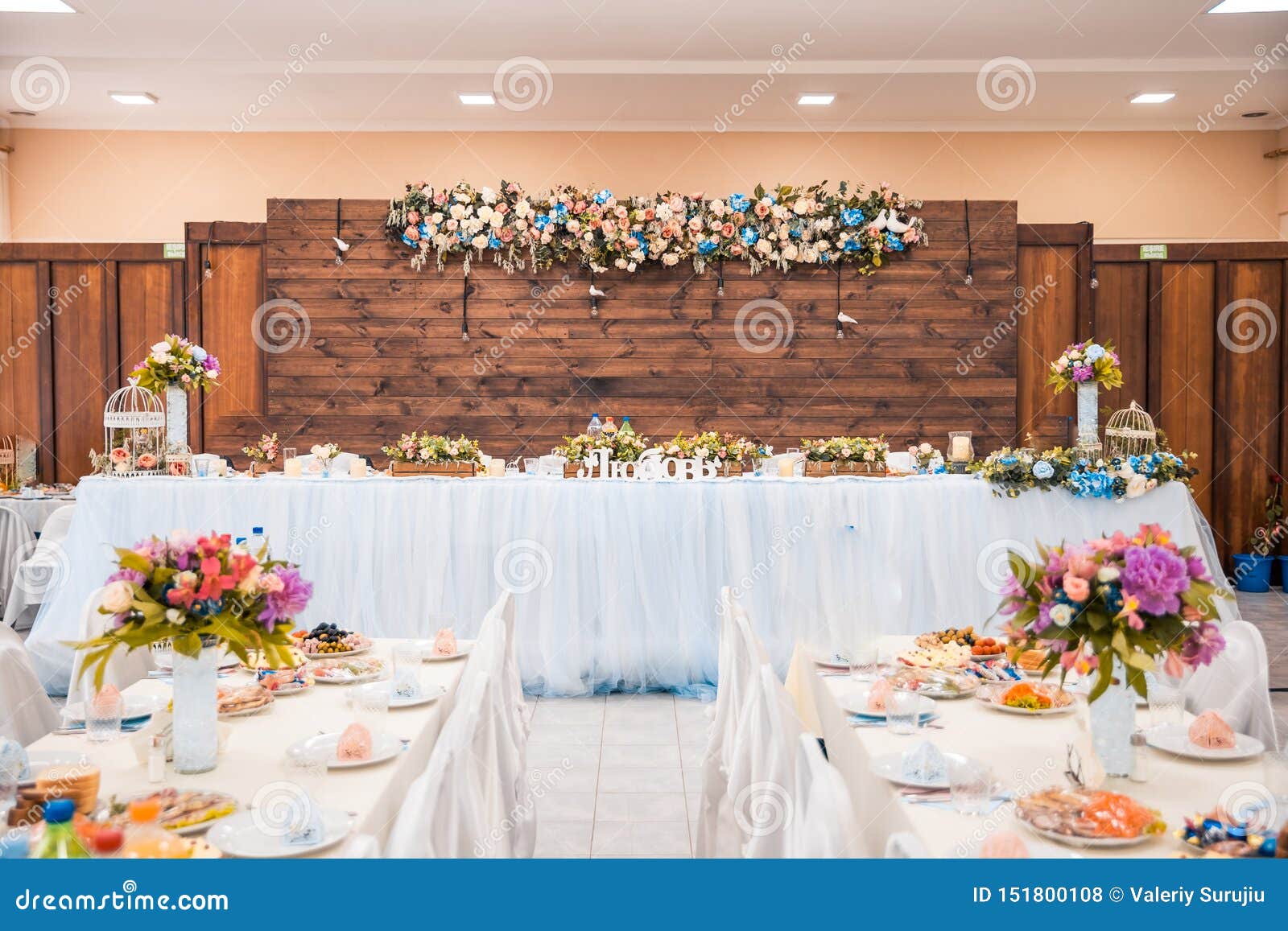 Wedding hall background stock photo. Image of home, europe - 151800108