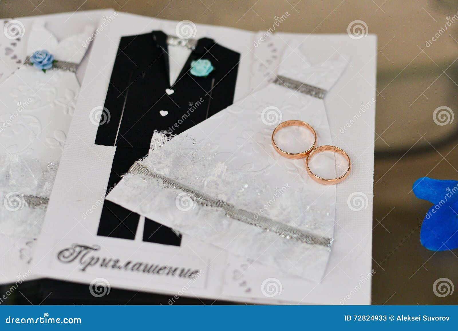 Wedding Invitation with Wedding Rings Stock Image - Image of document ...