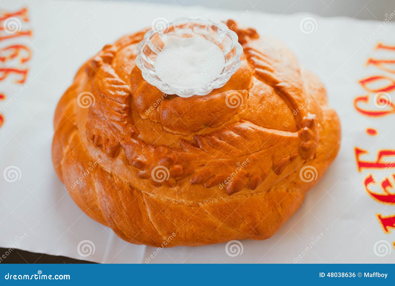 Wedding Loaf of Bread and Salt Stock Photo - Image of brown, bride ...
