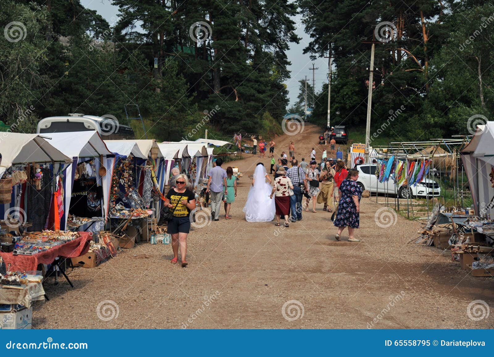 Wedding Procession at a Village Fair Editorial Image - Image of walk ...