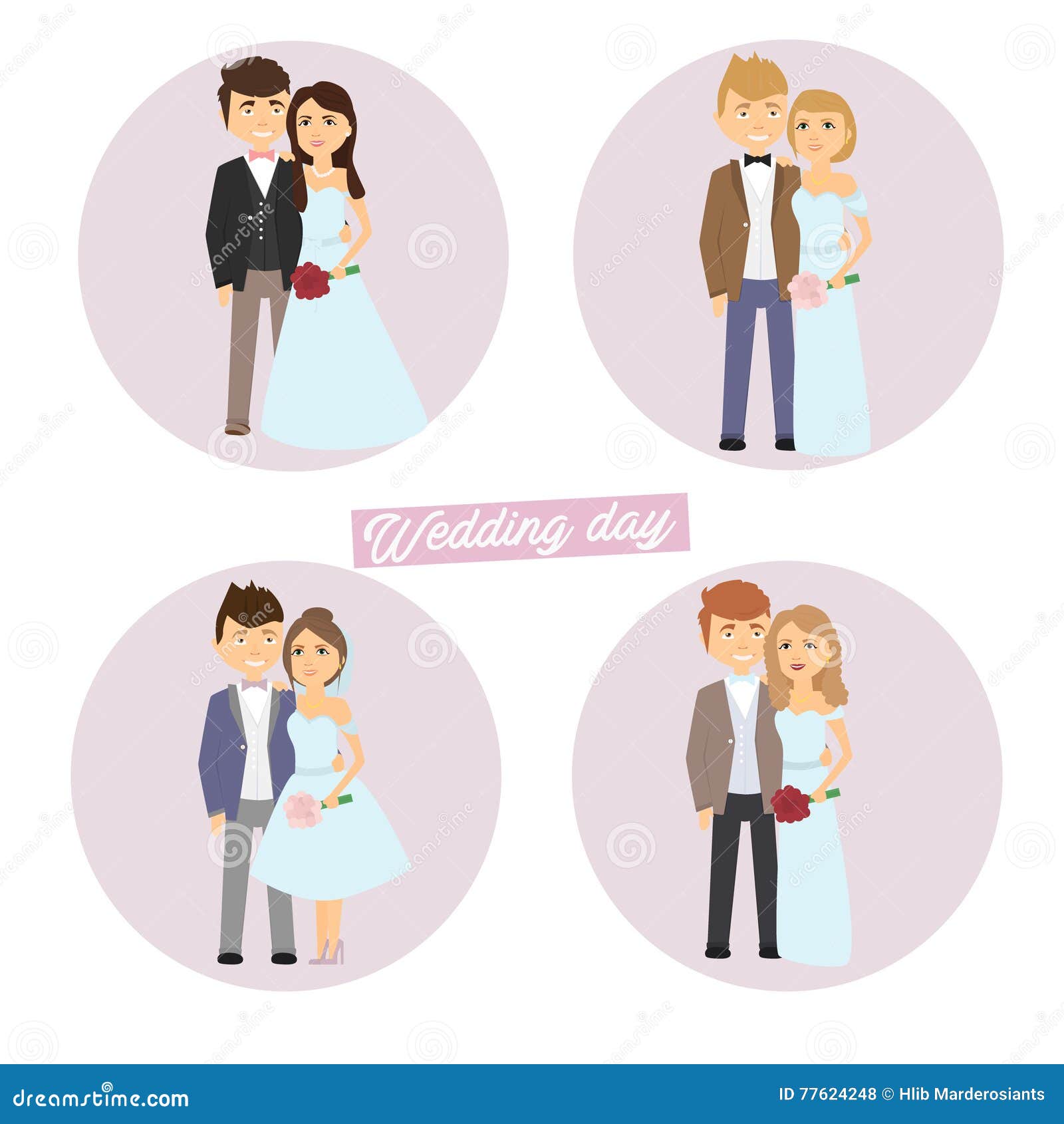 Wedding Set. the Bride and Groom Characters. Stock Illustration ...