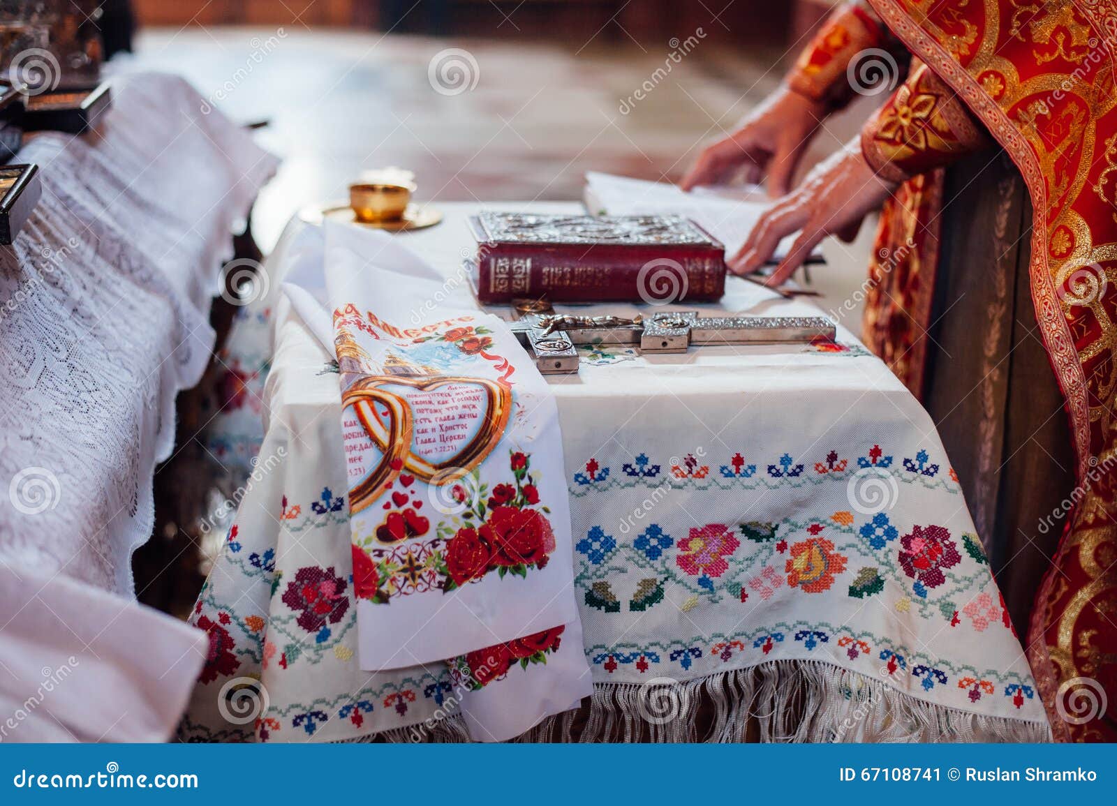 Wedding Table Priest with the Bible, a Crown Stock Image - Image of ...