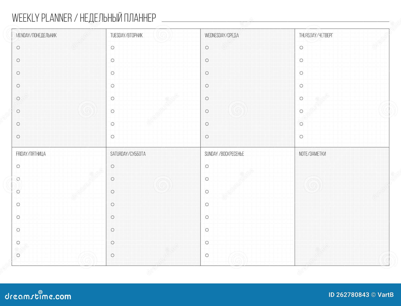 Weekly Planner Eng Rus Monochrome Template Flat Cartoon Vector ...
