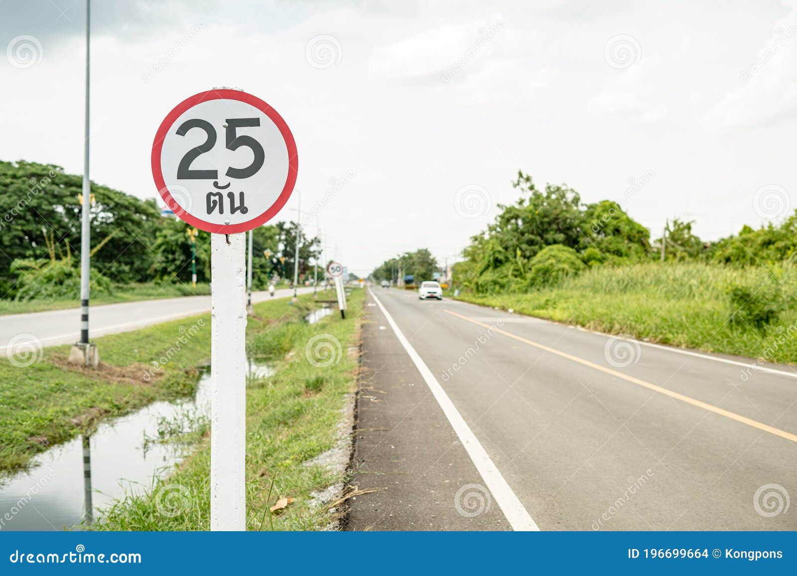 The Weight Limit Symbol Must Not Exceed 25 Tons Stock Photo - Image of ...