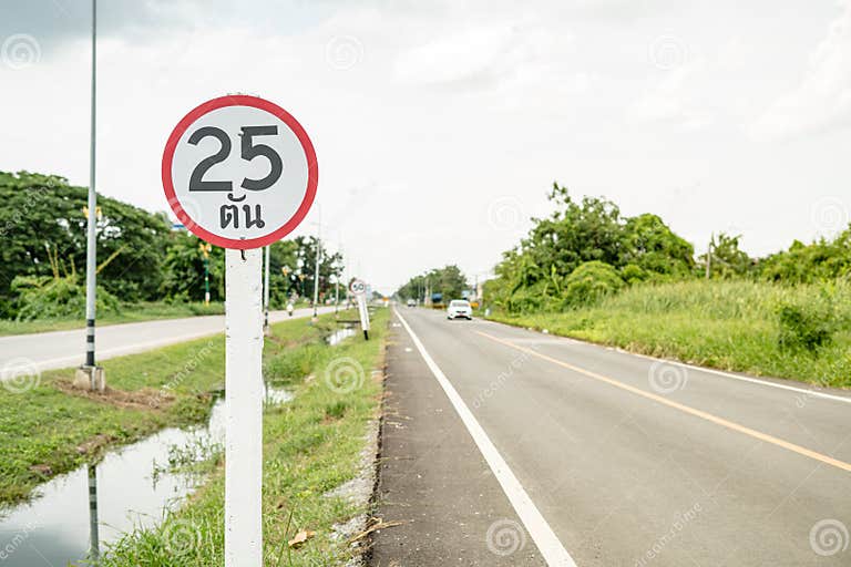 The Weight Limit Symbol Must Not Exceed 25 Tons Stock Photo - Image of ...