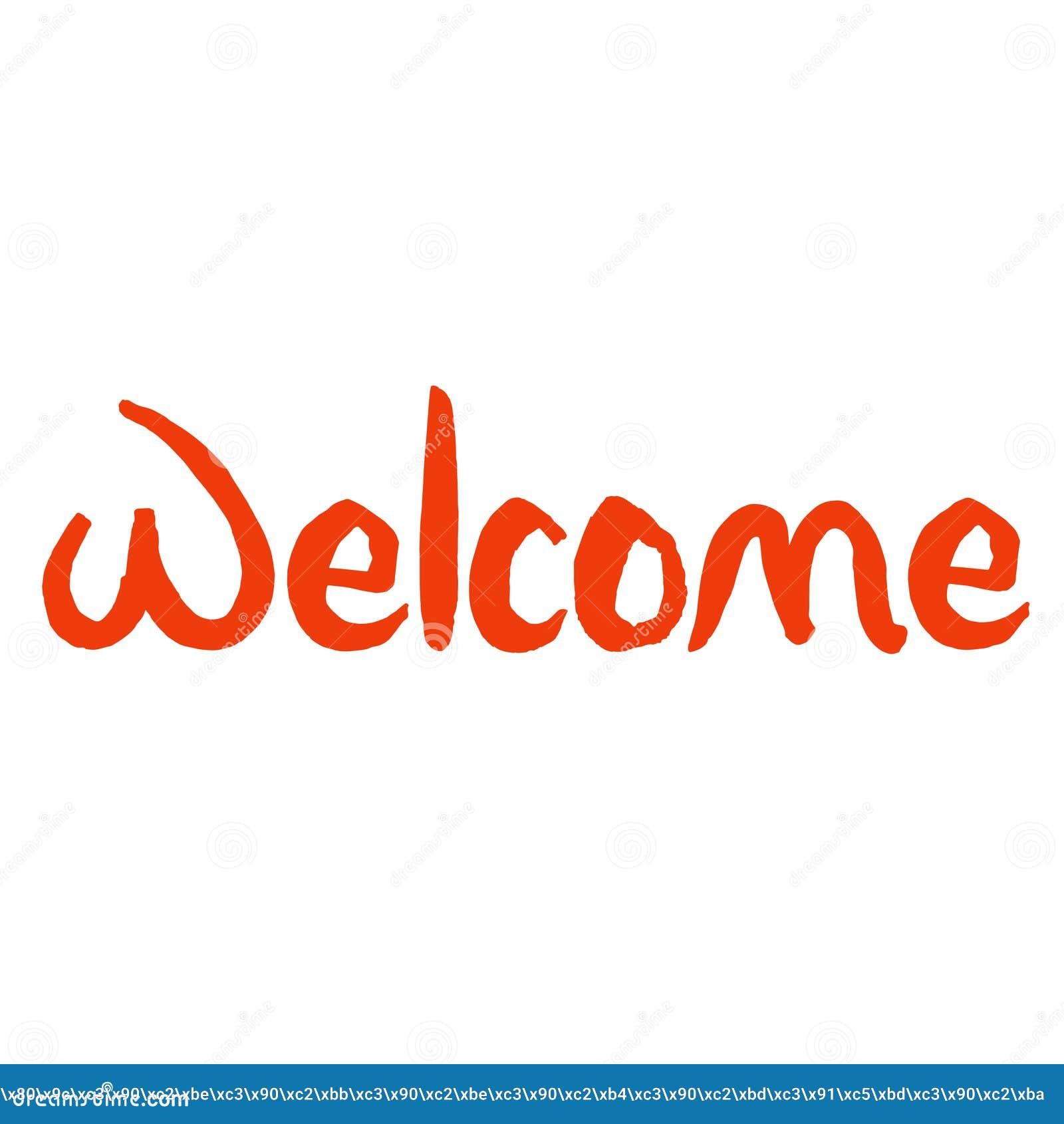 Welcome Red Handwritten Vector Illustration Stock Vector - Illustration ...