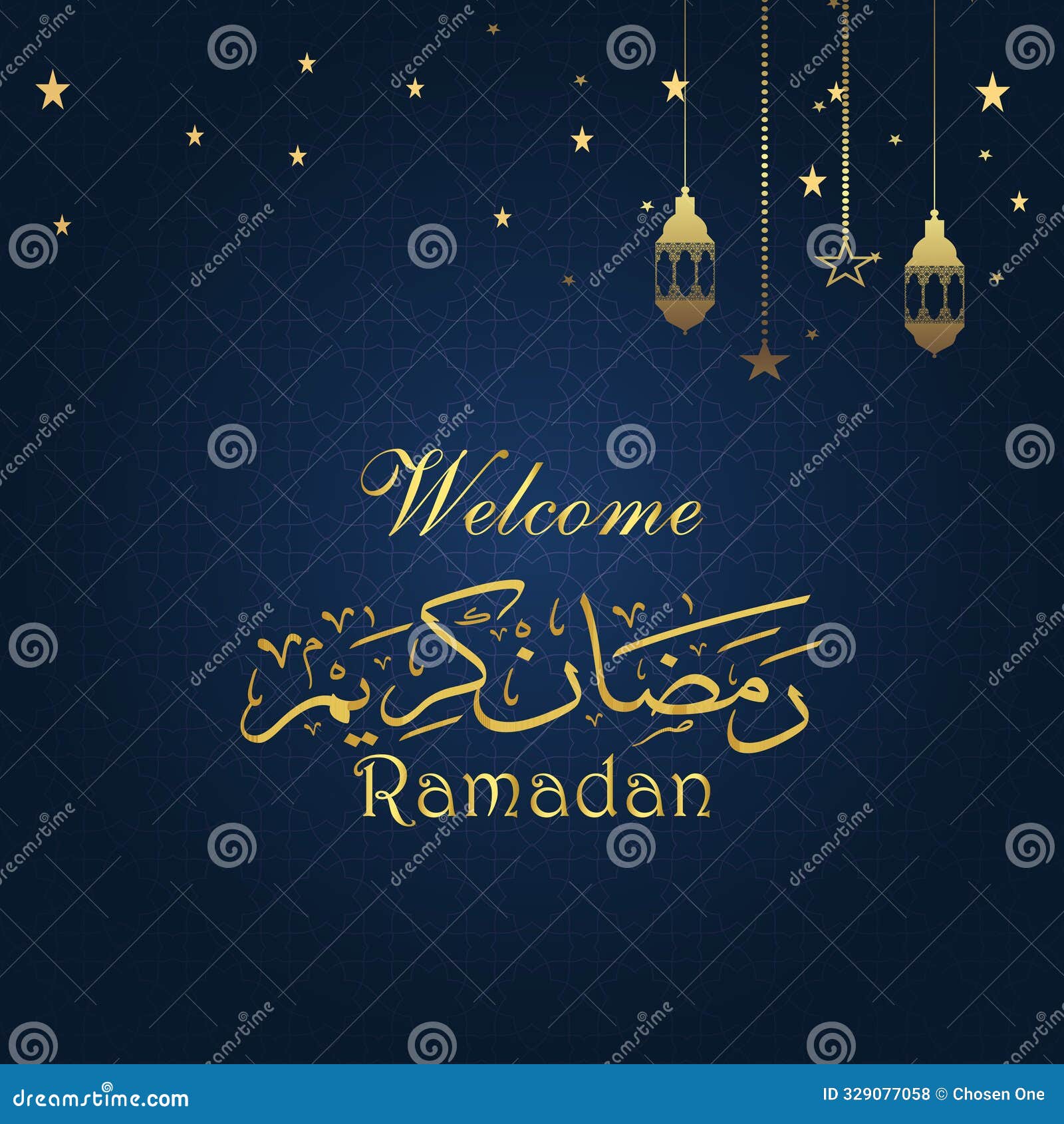 Welcome Ramadan Kareem 2024 Banner With Green Background Design 39 ...