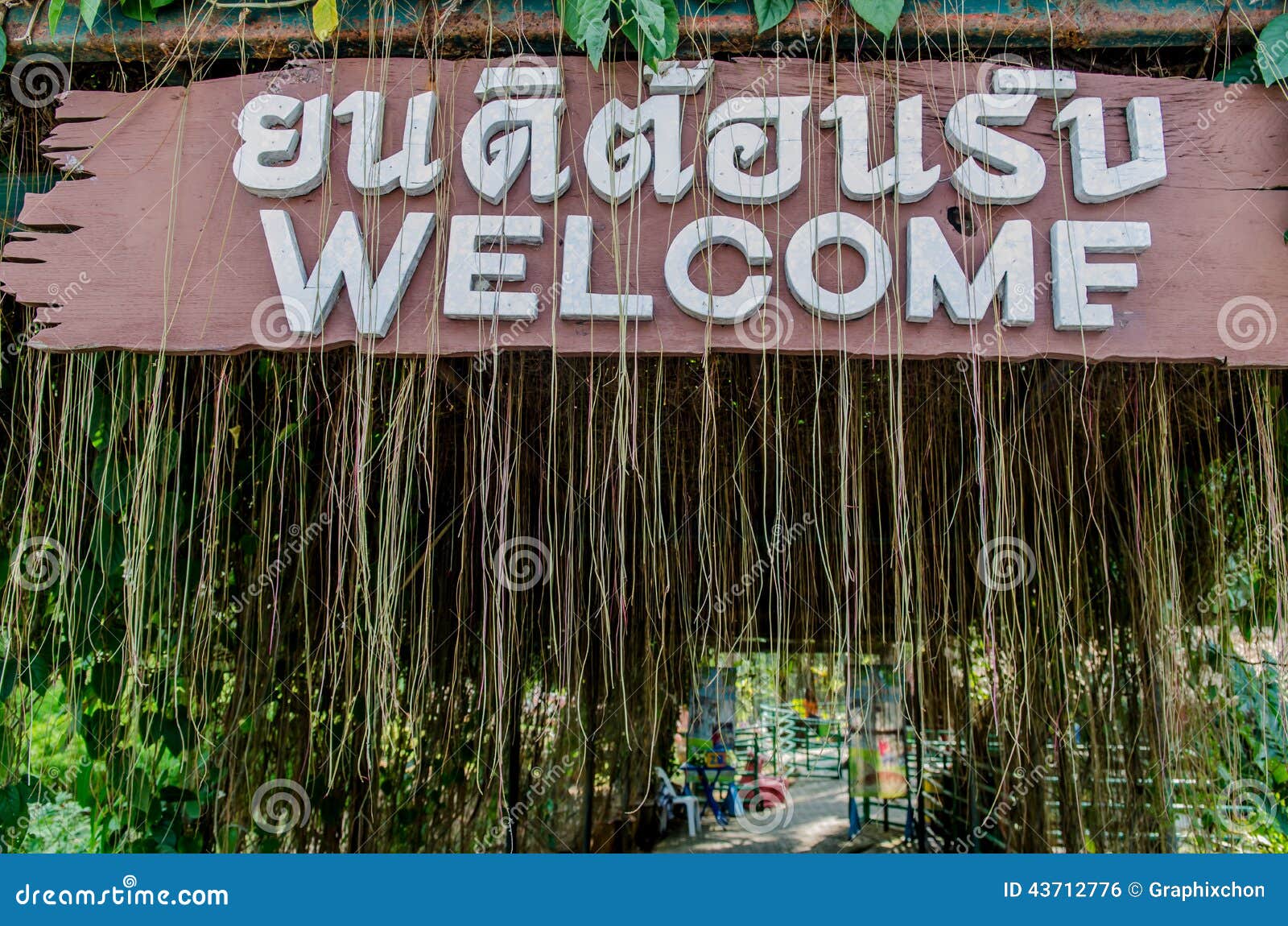 Welcome sign editorial photo. Image of welcome, tree - 43712776