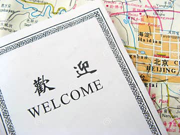Welcome to Beijing stock photo. Image of planning, city - 1638454