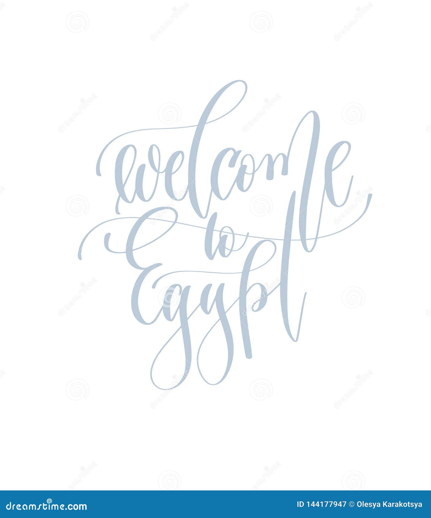 Welcome To Egypt - Hand Lettering Inscription Text To Travel Card Stock ... Welcome To Egypt - Hand Lettering Inscription Text To Travel Card Stock ...