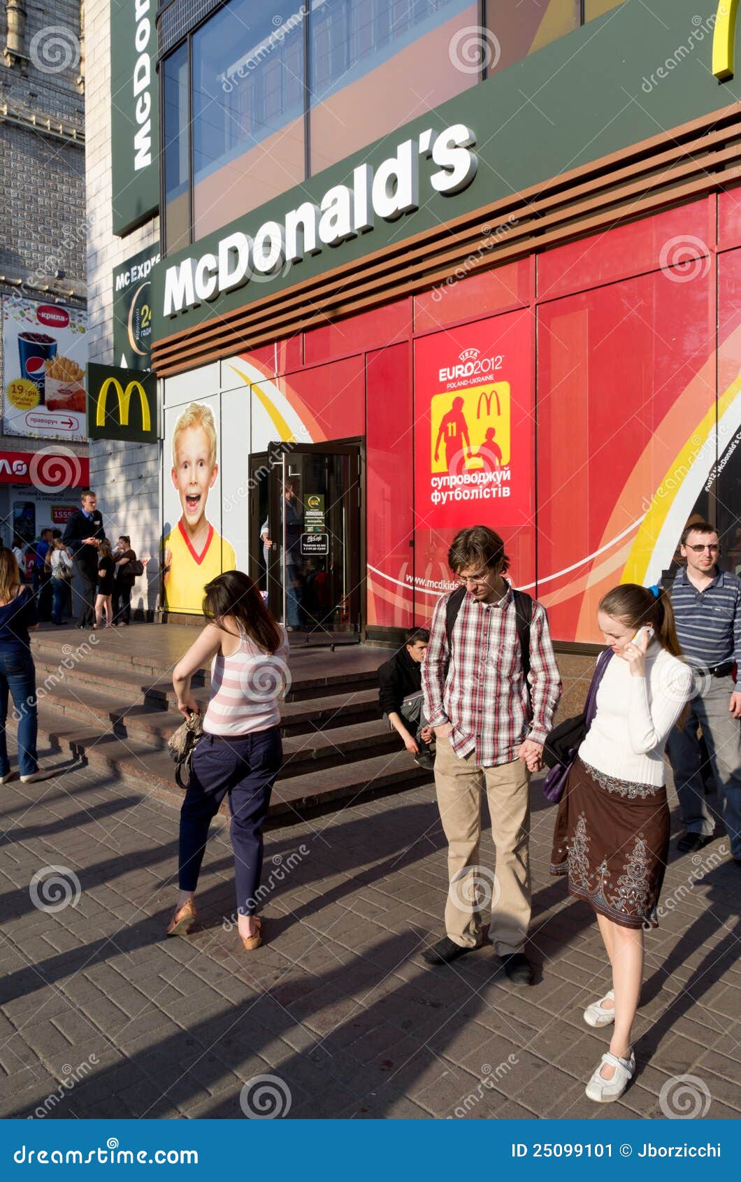 Welcome To Euro Cup 212 in Kiev! Editorial Photo - Image of restaurant ...