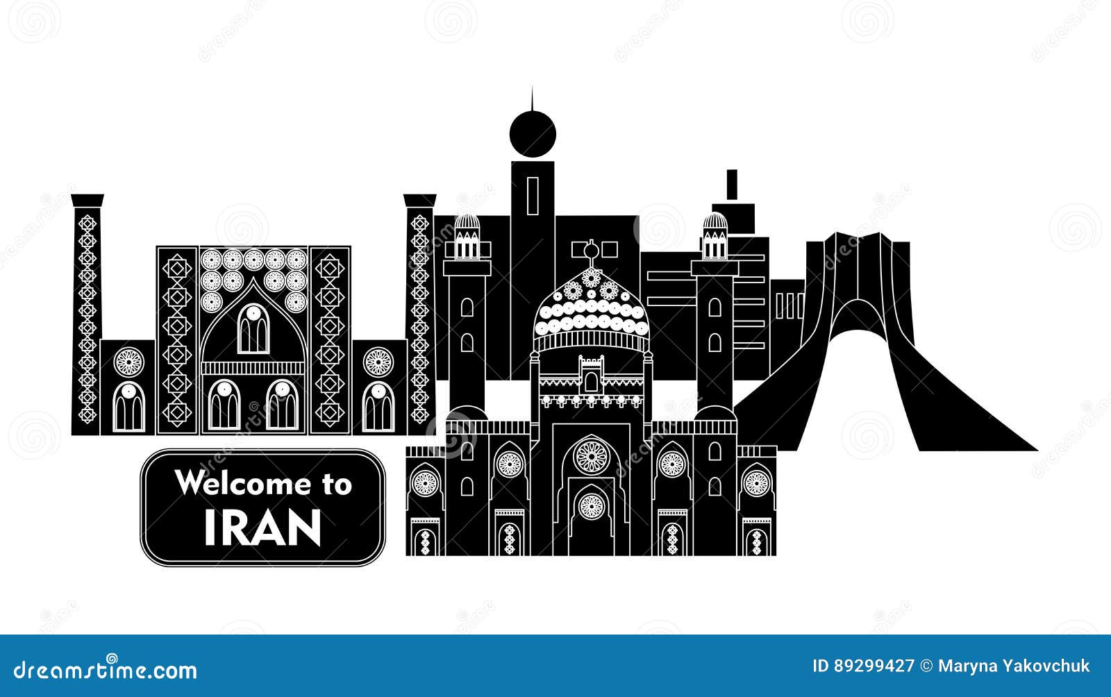 Welcome to iran stock vector. Illustration of east, silhouette - 89299427