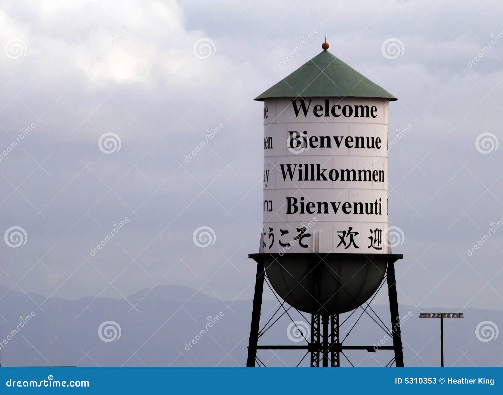 Welcoming Water Tower stock image. Image of welcome, metal - 5310353