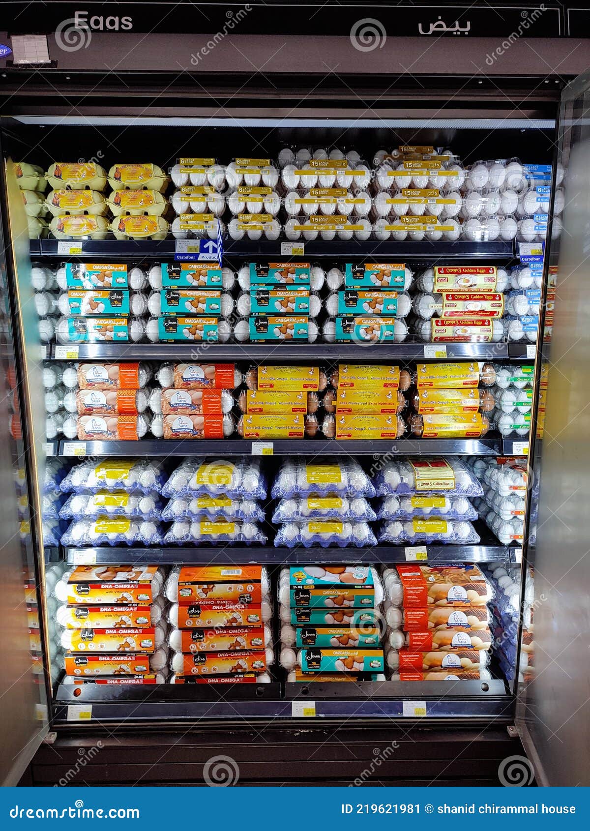 Tidy Display Of Different Types Of Cheese Products Editorial Photo ...