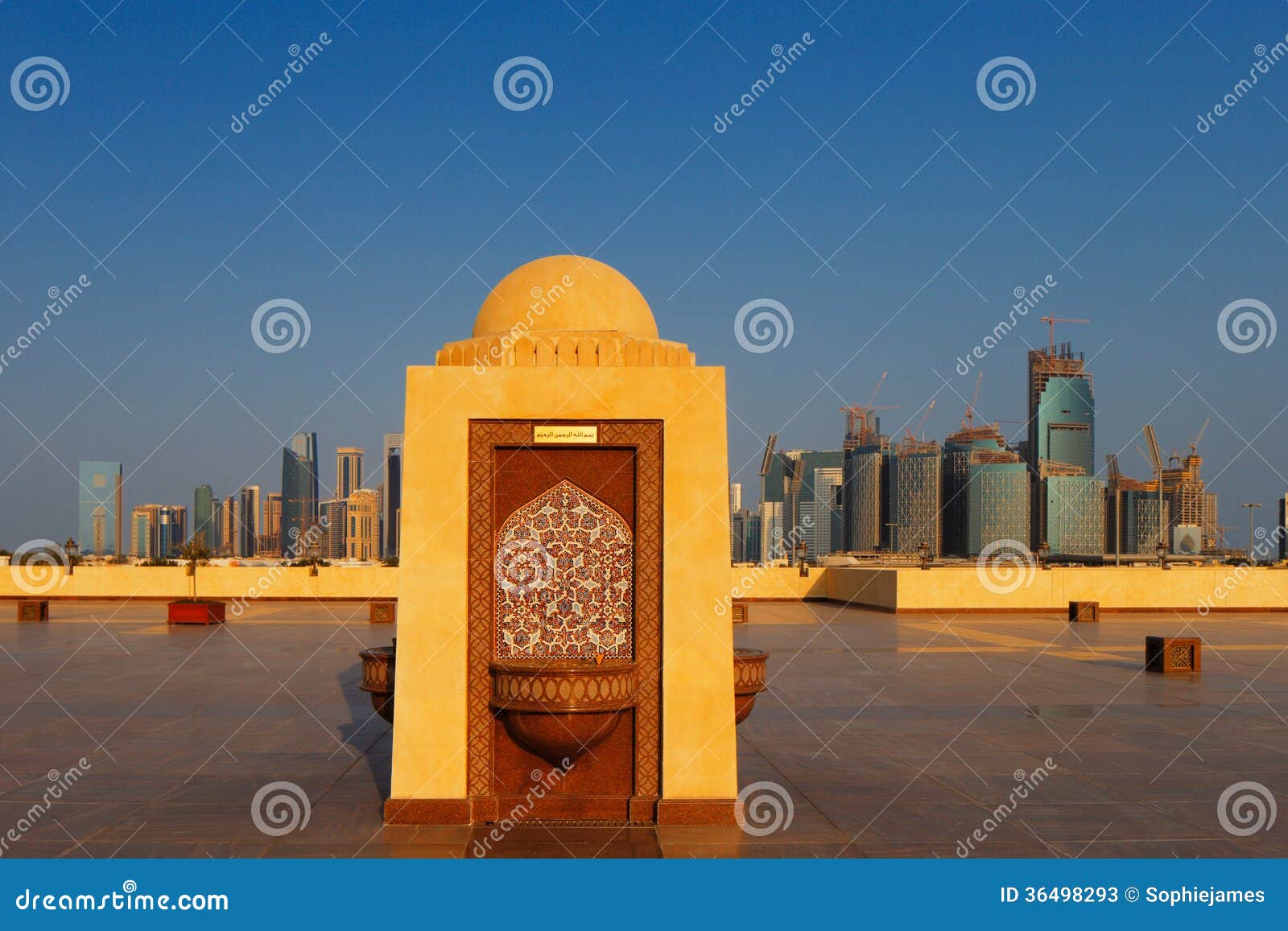 West Bay City Skyline As Viewed from the Grand Mosque Doha, Qatar Stock ...
