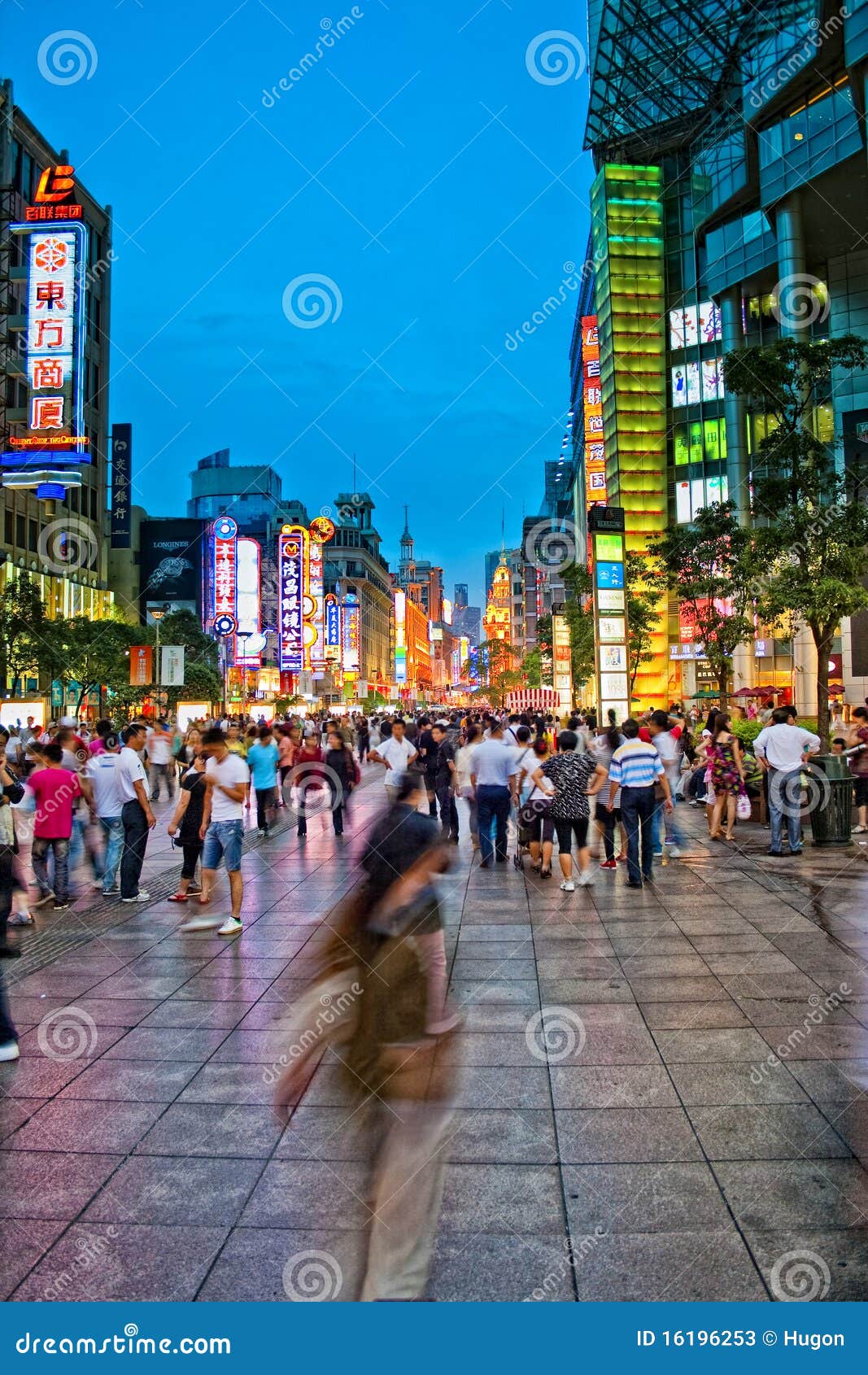 West Nanjing Road Night View Editorial Stock Photo - Image of editorial ...