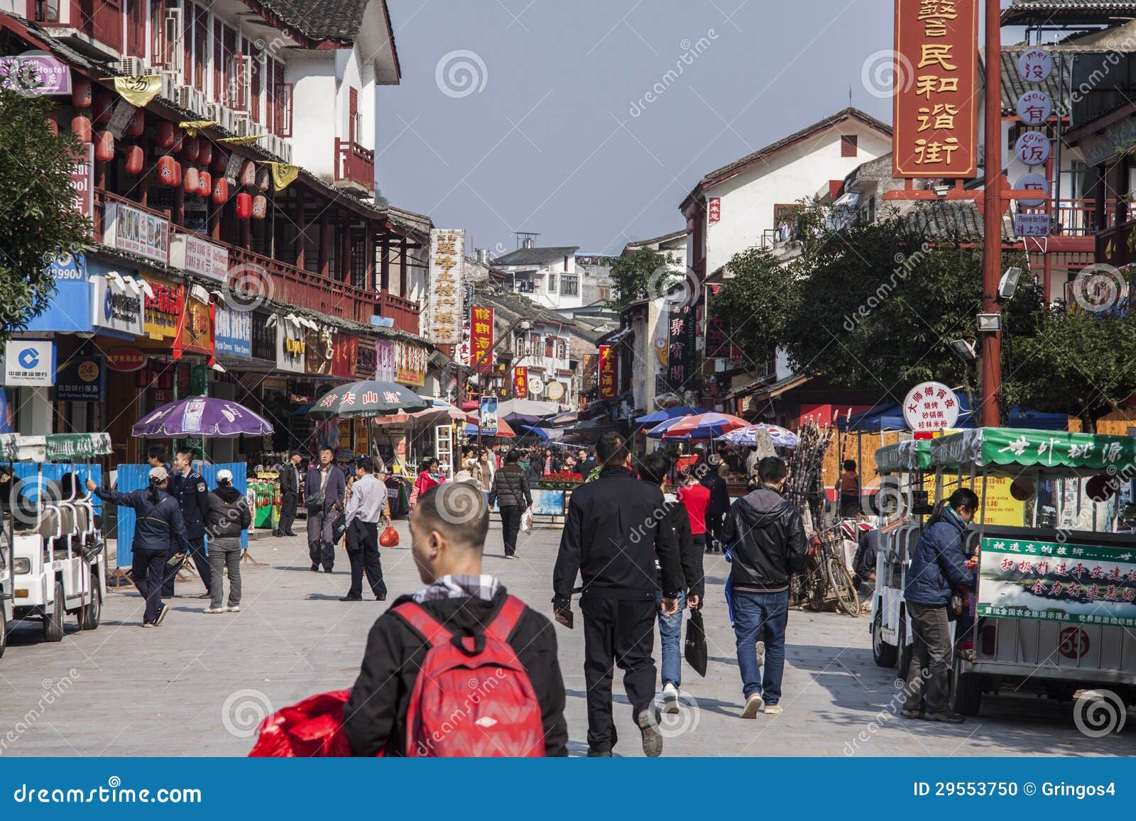 West Street Yangshuo Guanxi Editorial Image - Image of sightseeing ...
