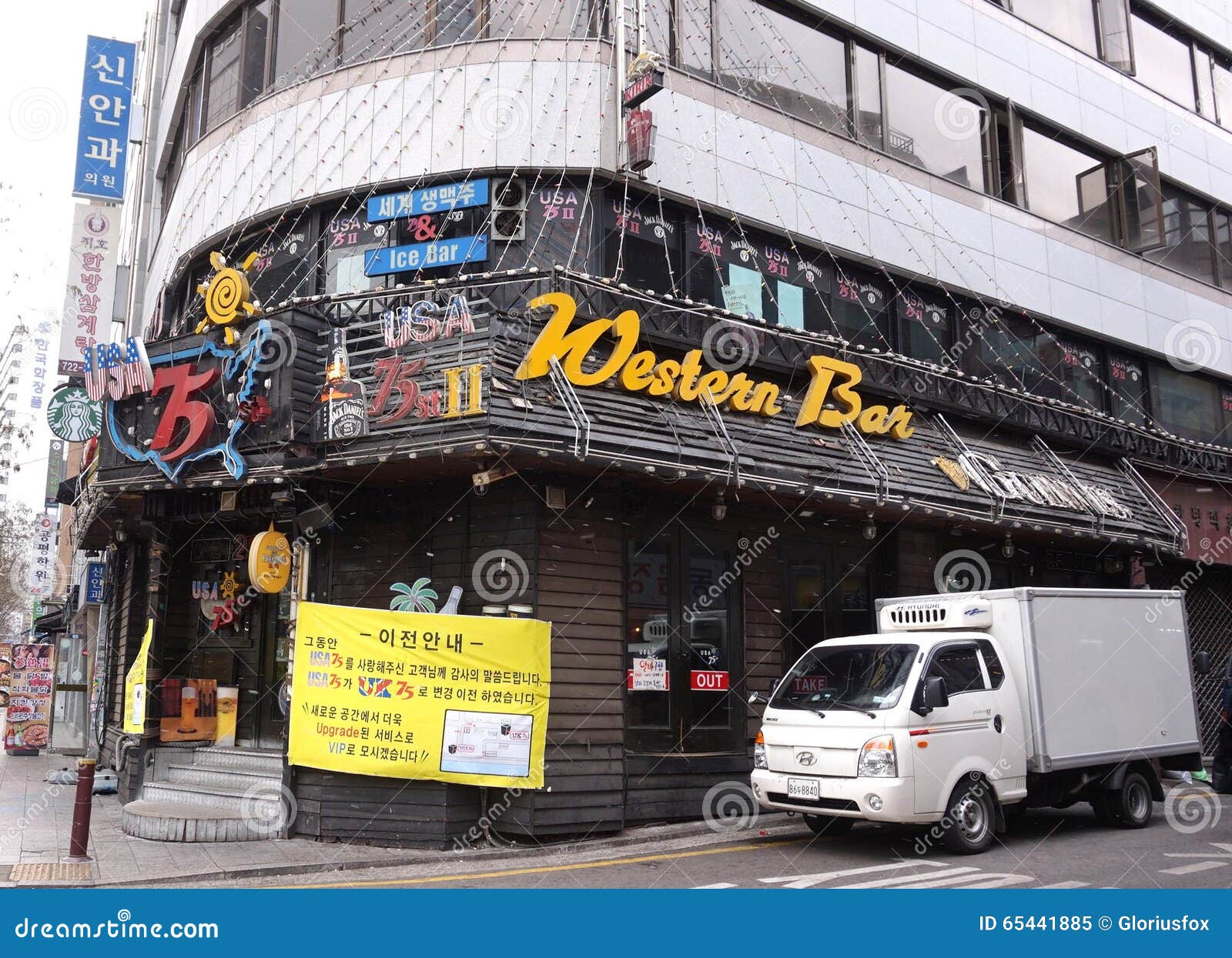 Western Bar editorial image. Image of korea, starbucks - 65441885