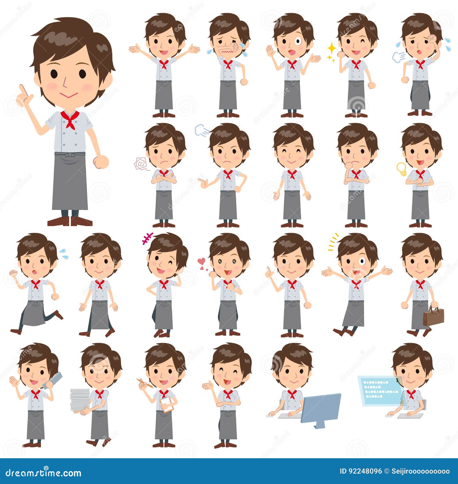 Western cuisine cook man stock vector. Illustration of cute - 92248096