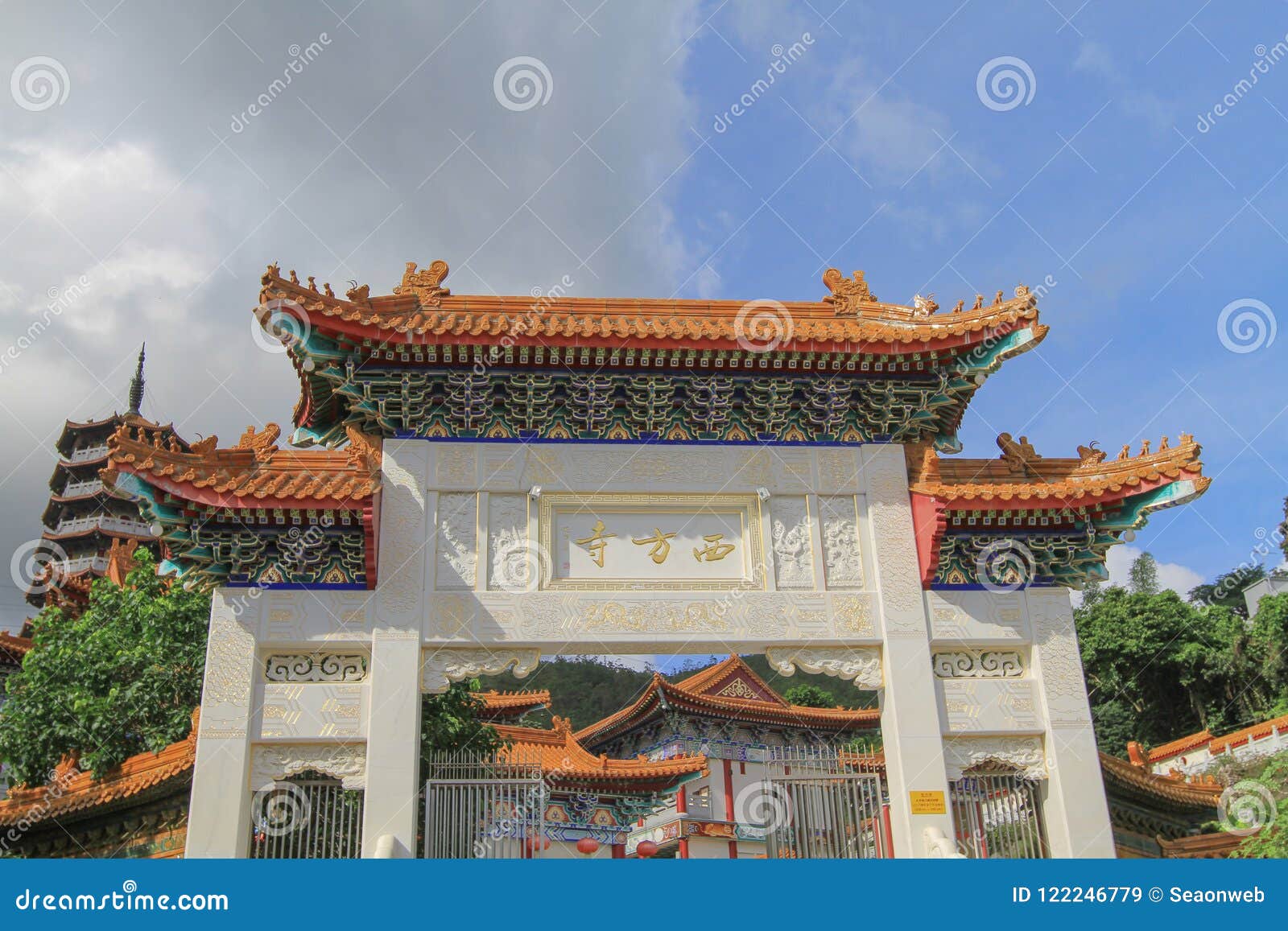 The Western Monastery at the Tsuen Wan Stock Image - Image of oriental ...