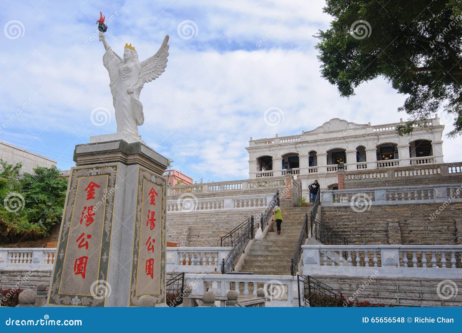 Western-style Building in Kinmen, Taiwan Editorial Stock Photo - Image ...