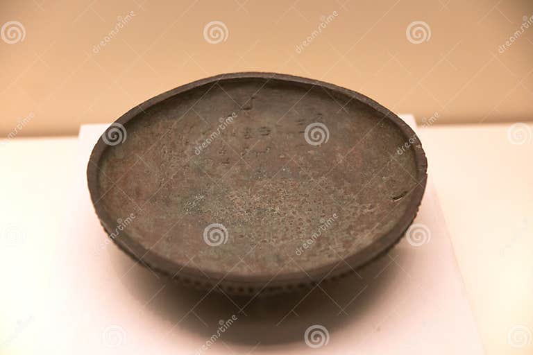 Western Zhou Bronze Gui Cover Editorial Stock Image - Image of relics ...