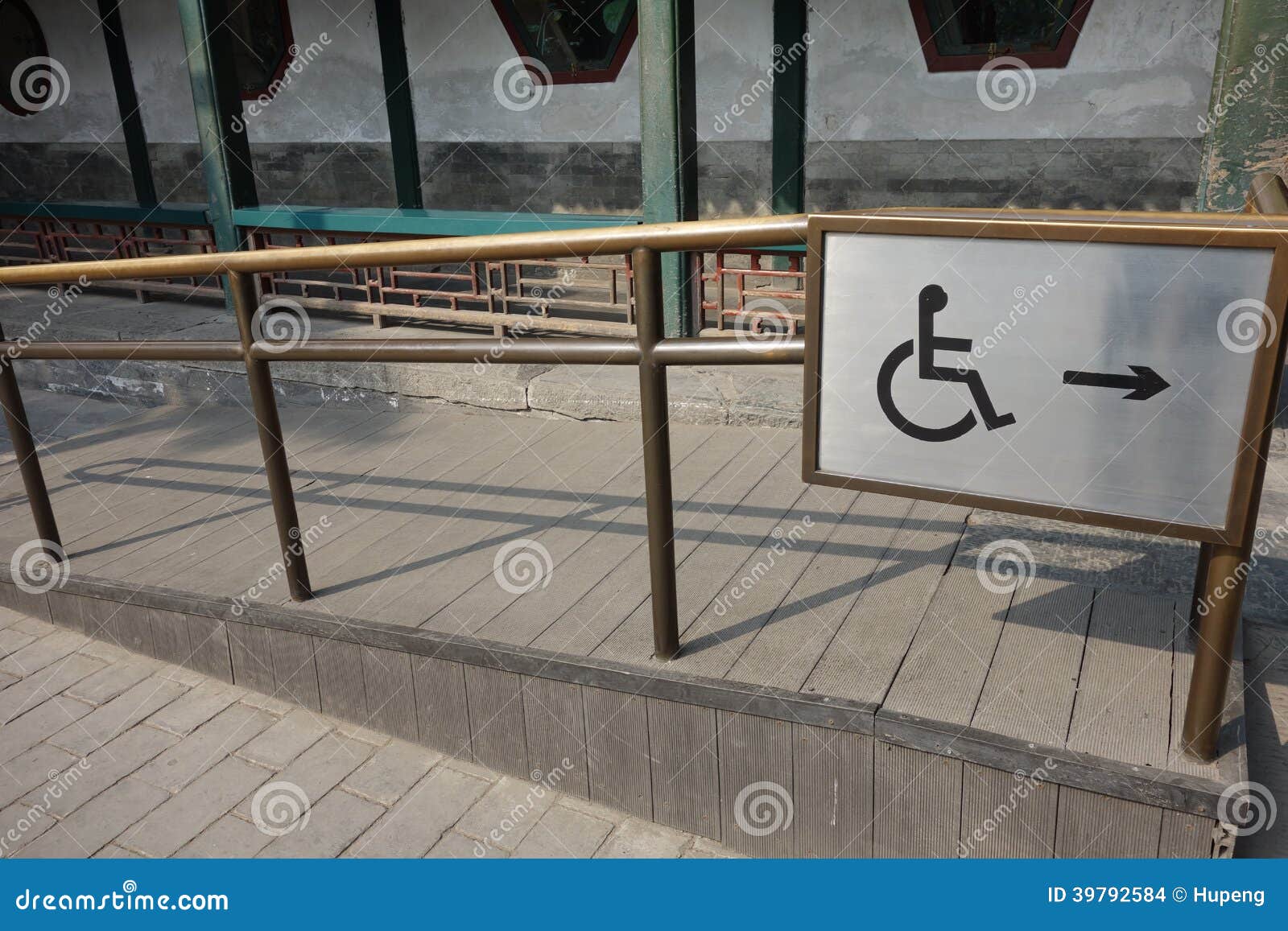 596 Access Pictogram Stock Photos - Free & Royalty-Free Stock Photos ...