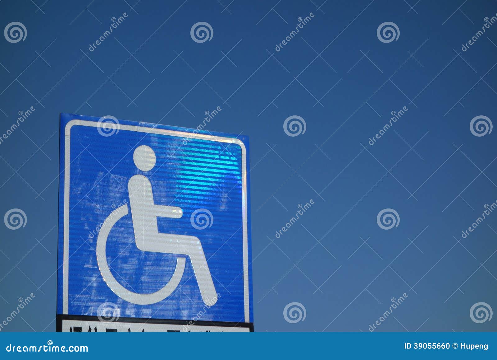 Wheelchair Accessible Sign stock photo. Image of life - 39055660