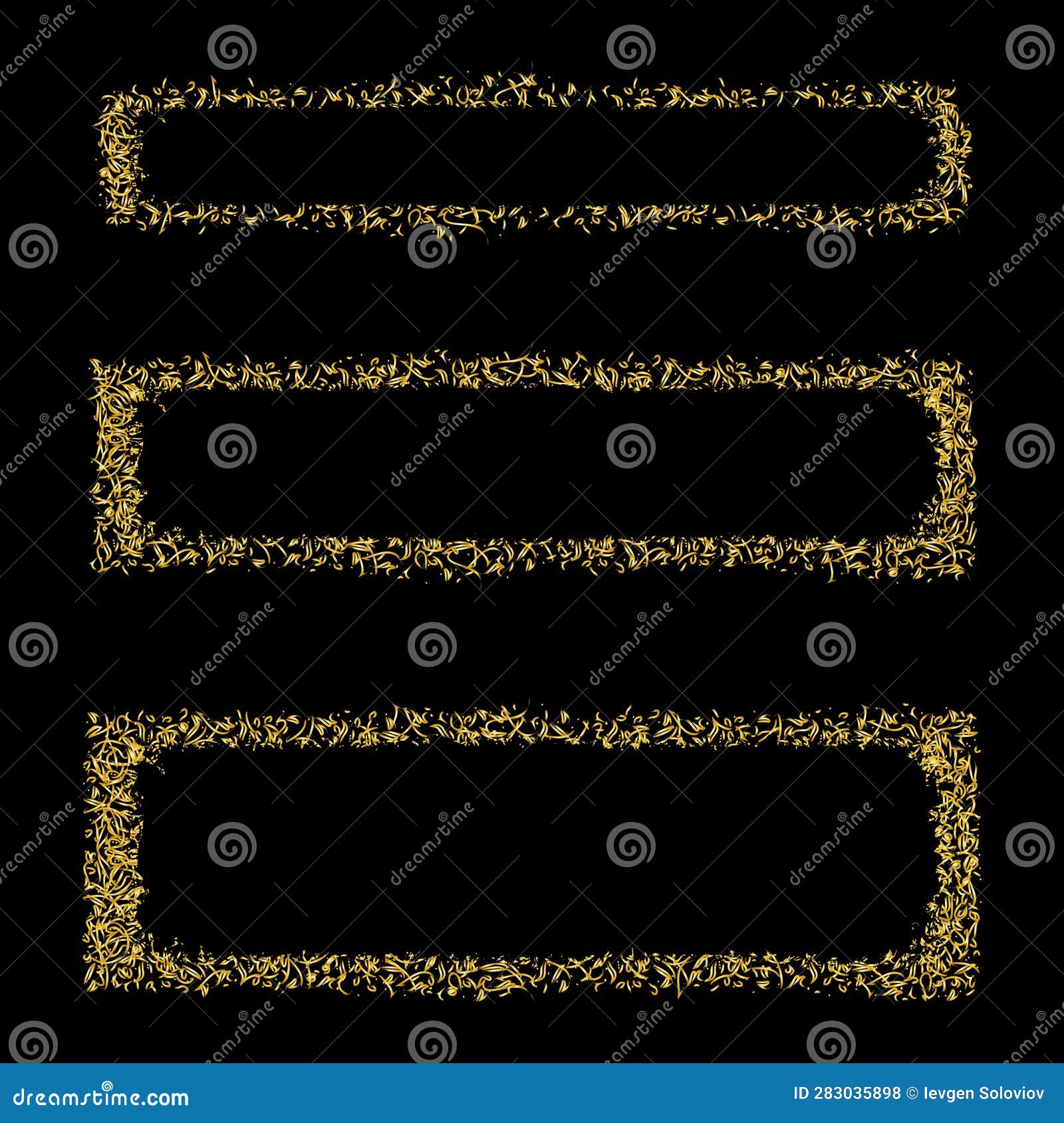 White Abstract Islamic Rectangle Full Frames Outline Stock Vector ...