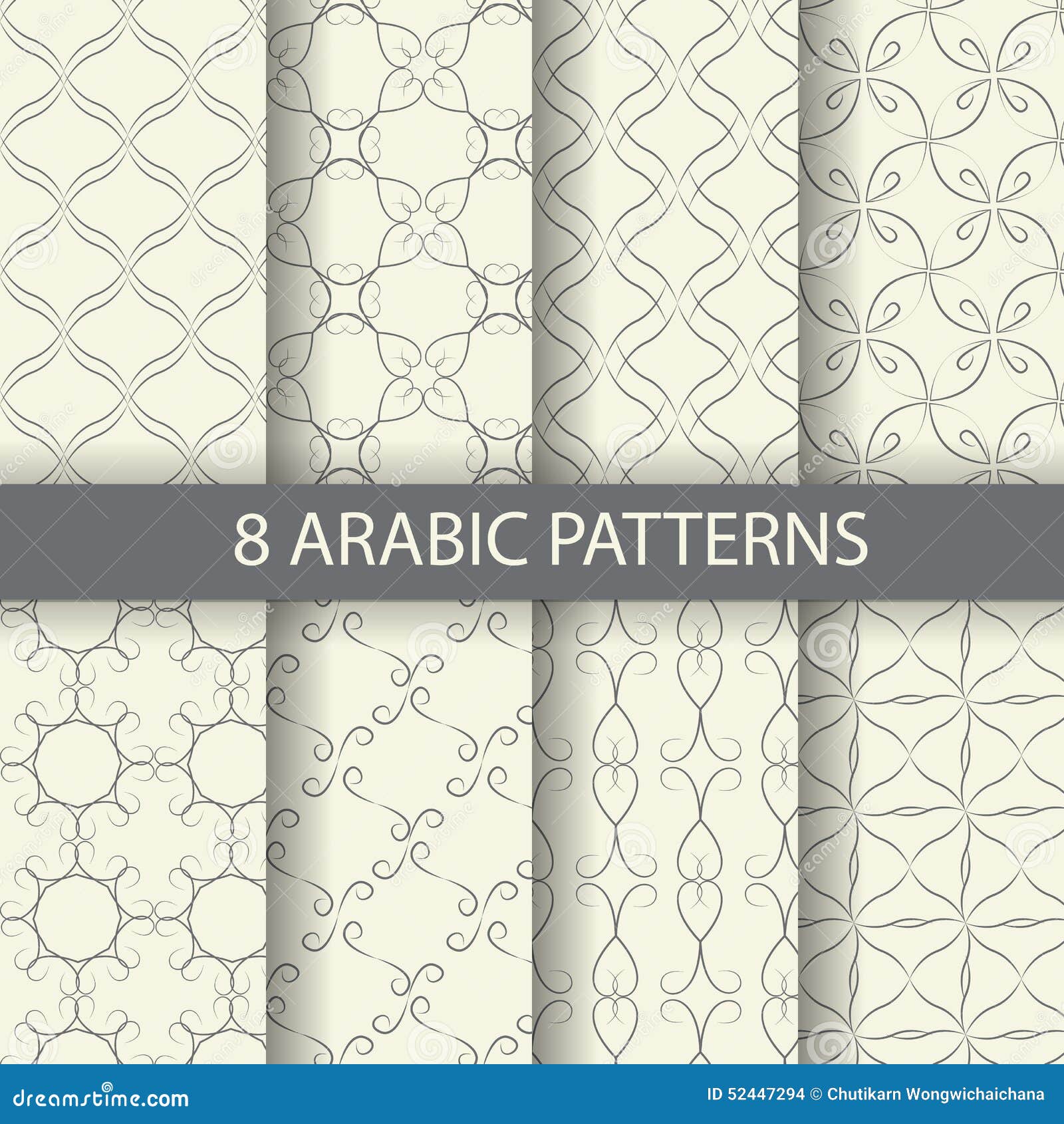 White arabic pattern stock vector. Illustration of collection - 52447294
