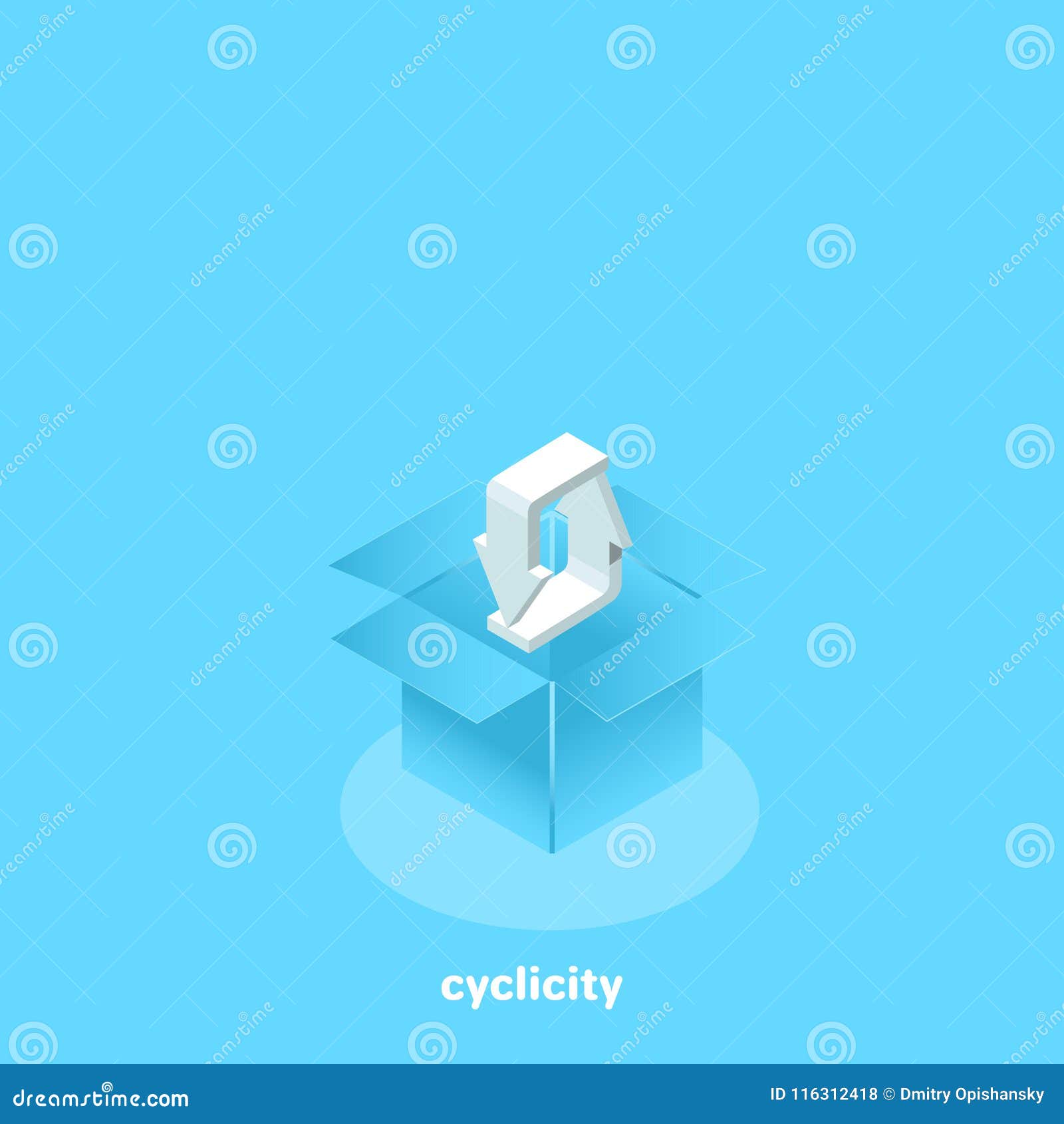 White Arrows are Looped in the Box Stock Vector - Illustration of ...