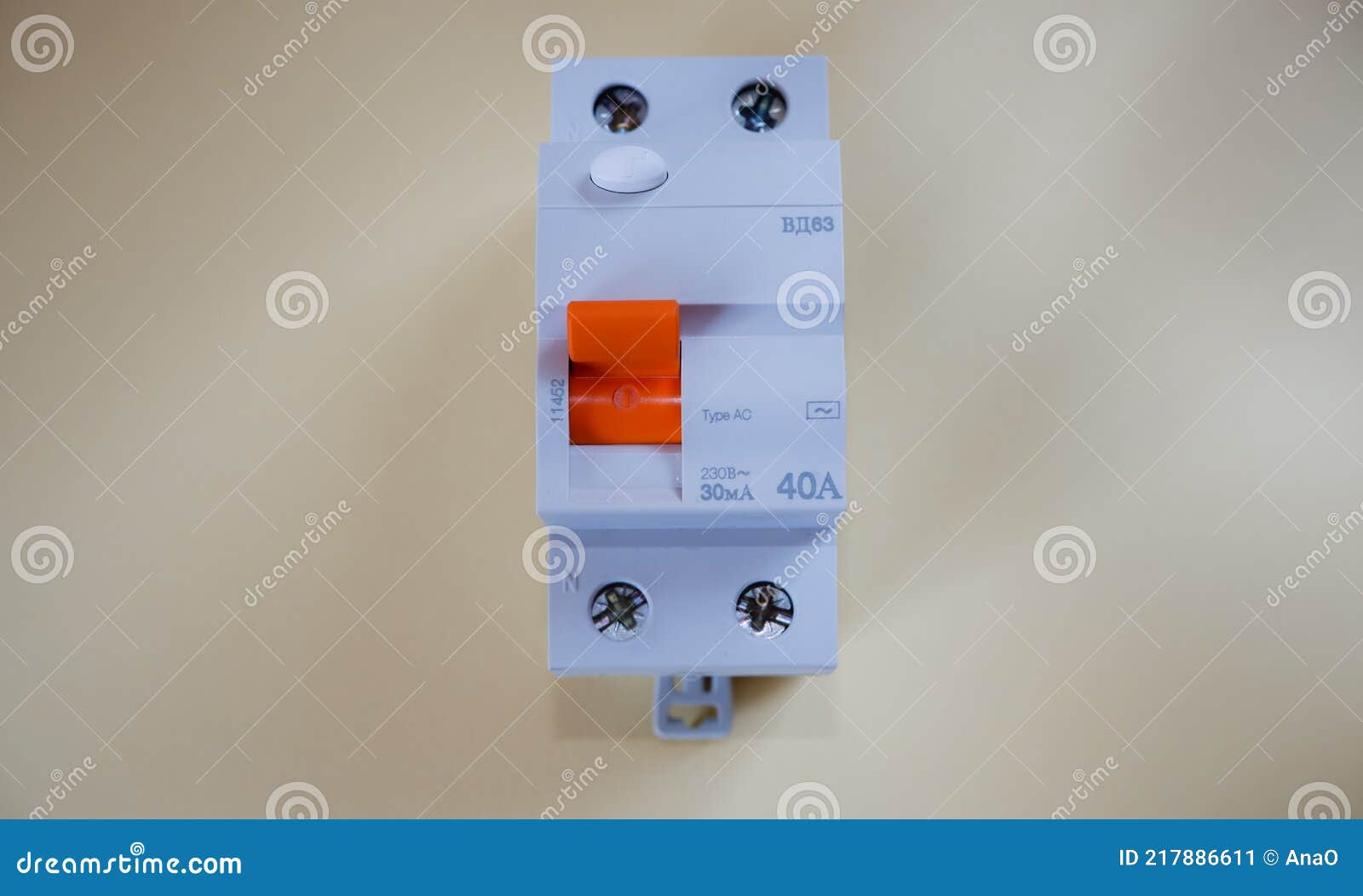 White, Automatic Differential Current Switch. Gray Background ...