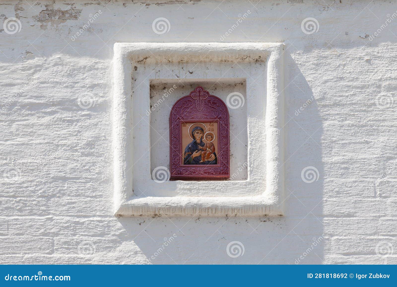 White Brick Wall of an Orthodox Church with a Ceramic Icon of the ...