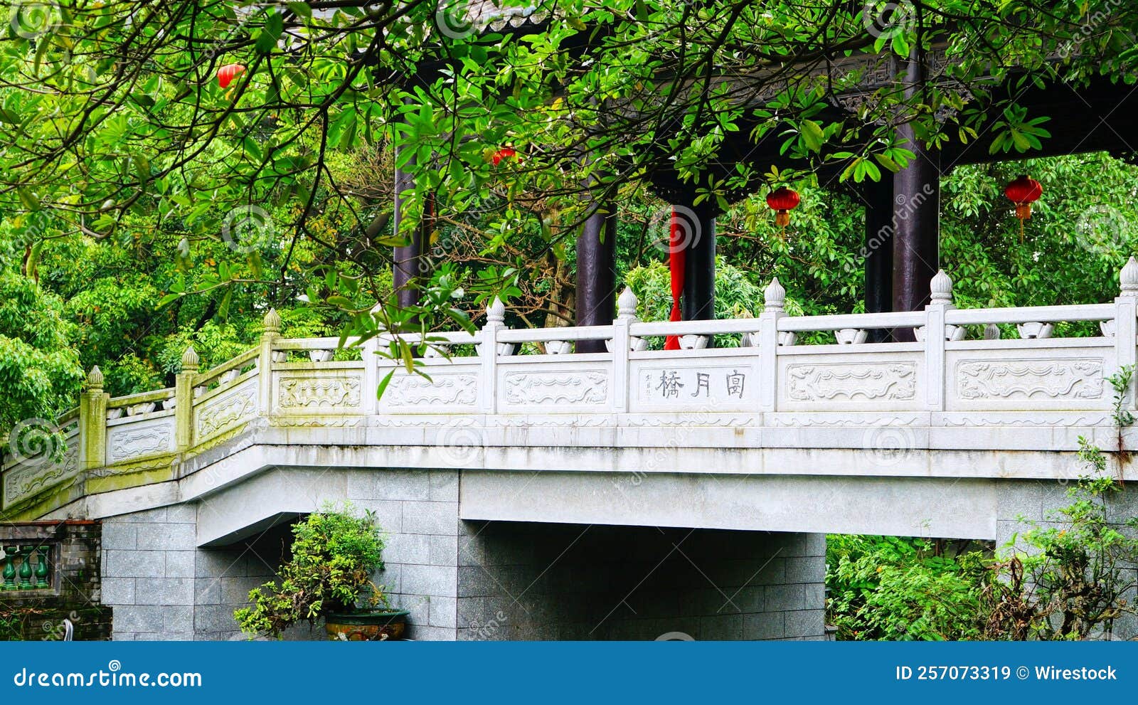 White Bridge in a Garden Under Green Trees Editorial Stock Image ...