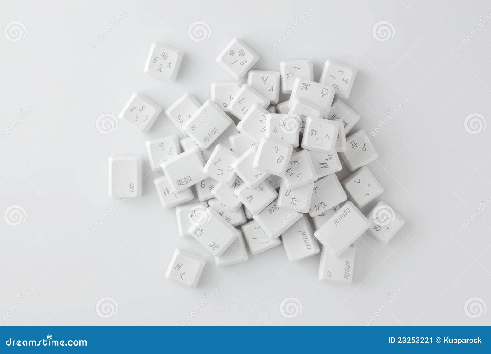 White buttons of keyboard editorial photo. Image of button - 23253221