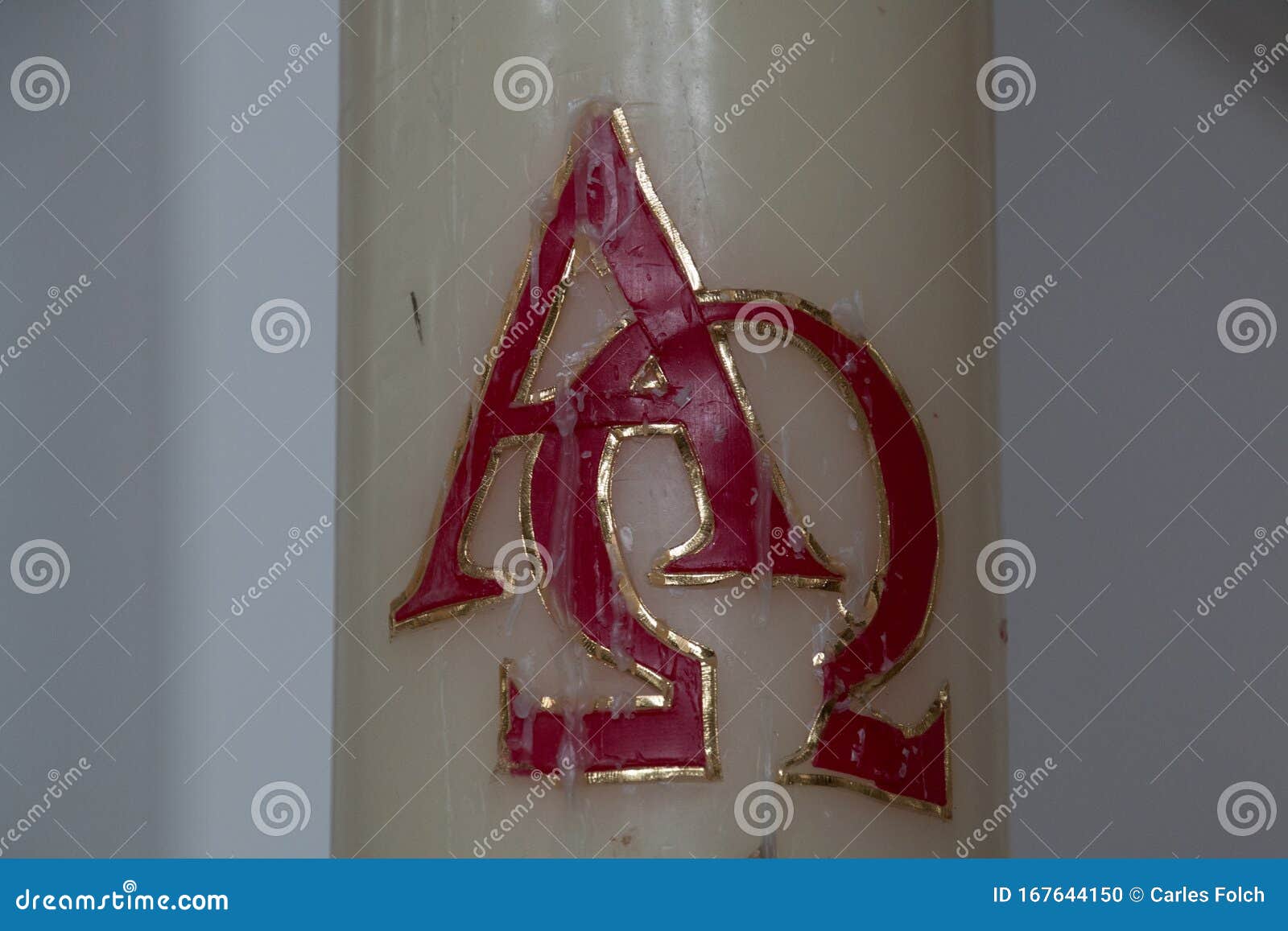 Candle with Alpha and Omega Drawing Stock Photo - Image of nature ...