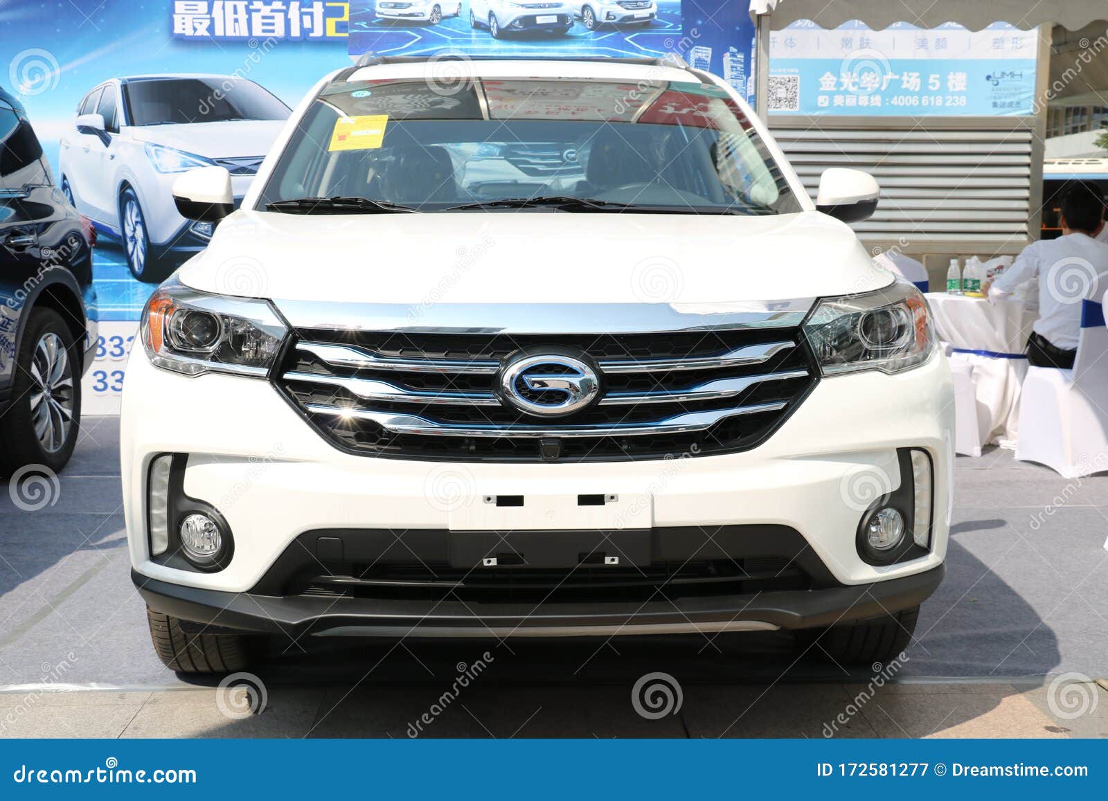 Big Front Face of White Car Editorial Photography - Image of business ...