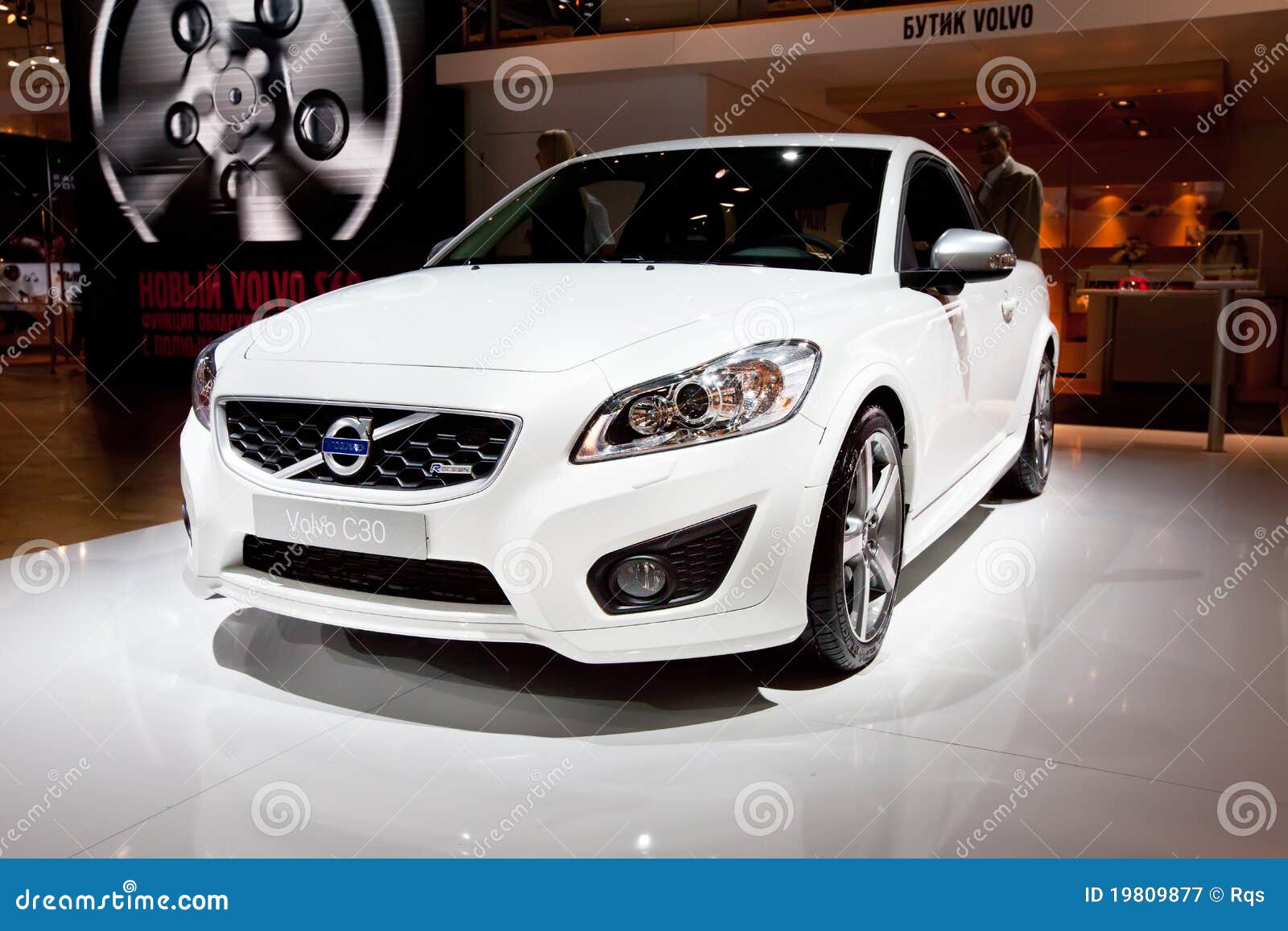 White car Volvo c30 editorial photography. Image of transportation ...