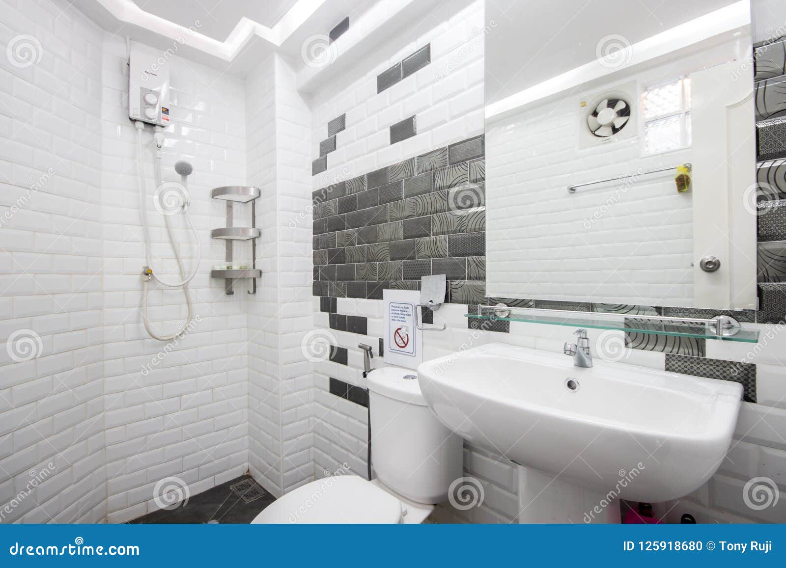 White clean bathroom stock photo. Image of small, shower - 125918680