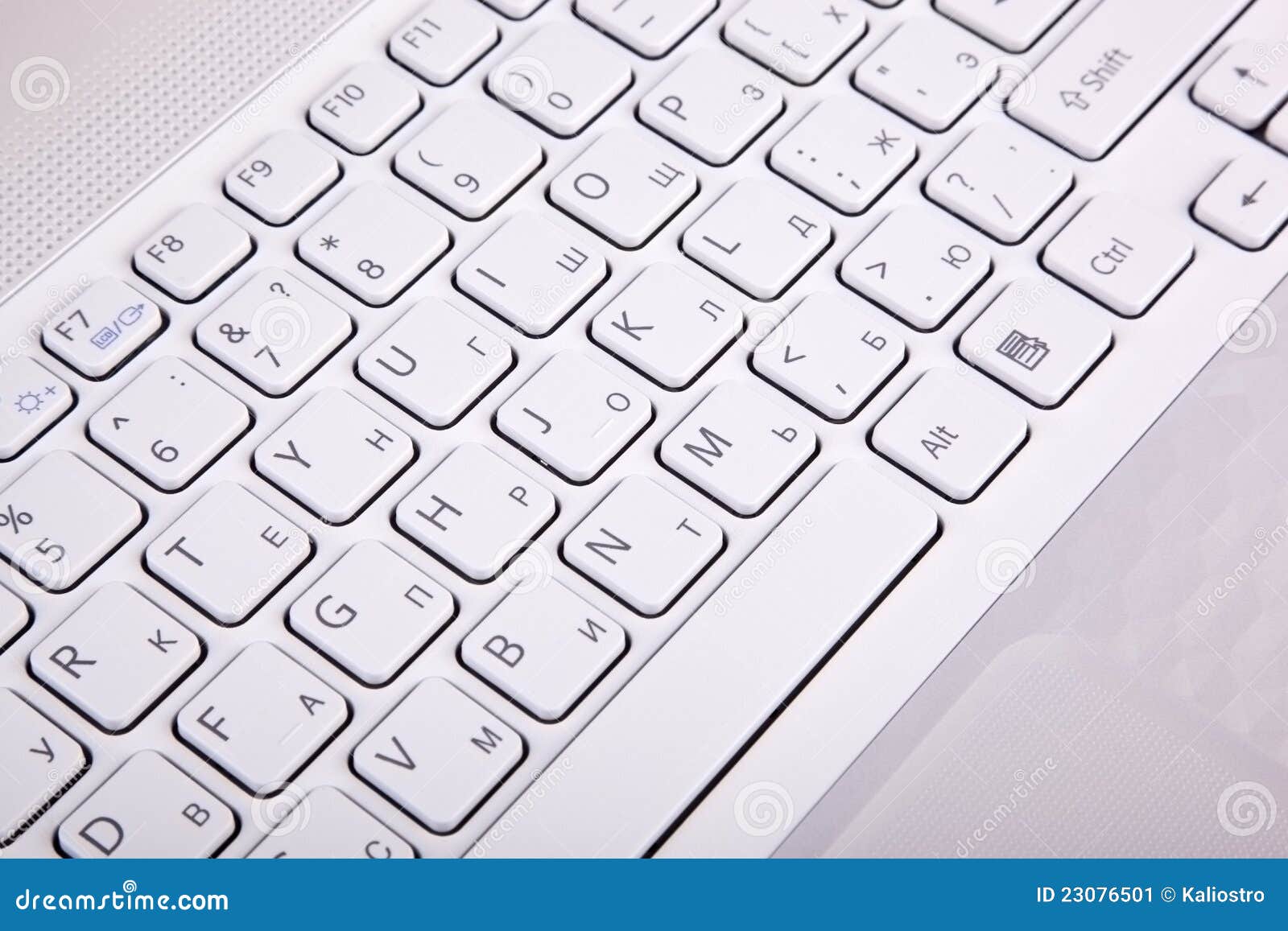 White Computer Keyboard Keys Stock Image - Image of white, blog: 23076501