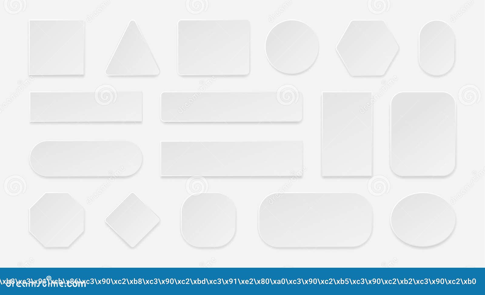White 3D Button. Realistic Square Rectangular and Round Empty Web ...