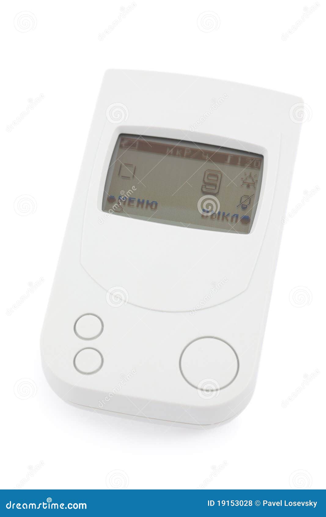 White Detection Device of Radiation Hazard Stock Photo - Image of ...