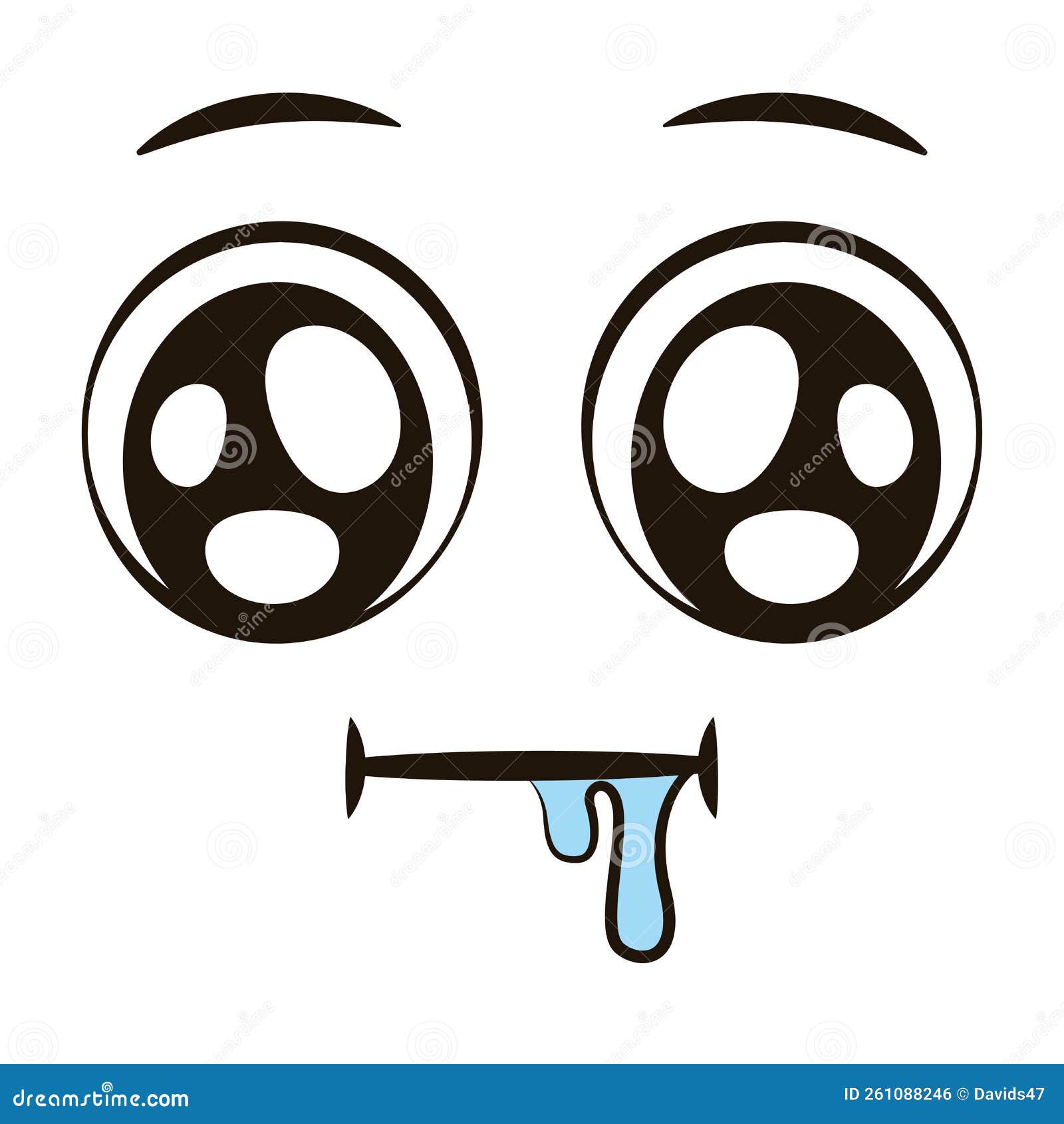 White Flat Hungry Face Expression Avatar Vector Stock Vector ...