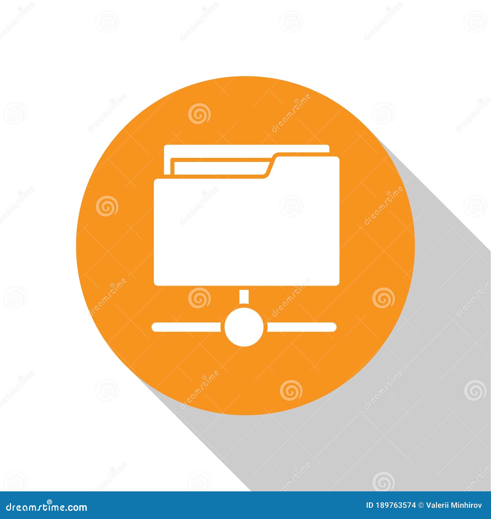 White FTP Folder Icon Isolated on White Background. Software Update ...