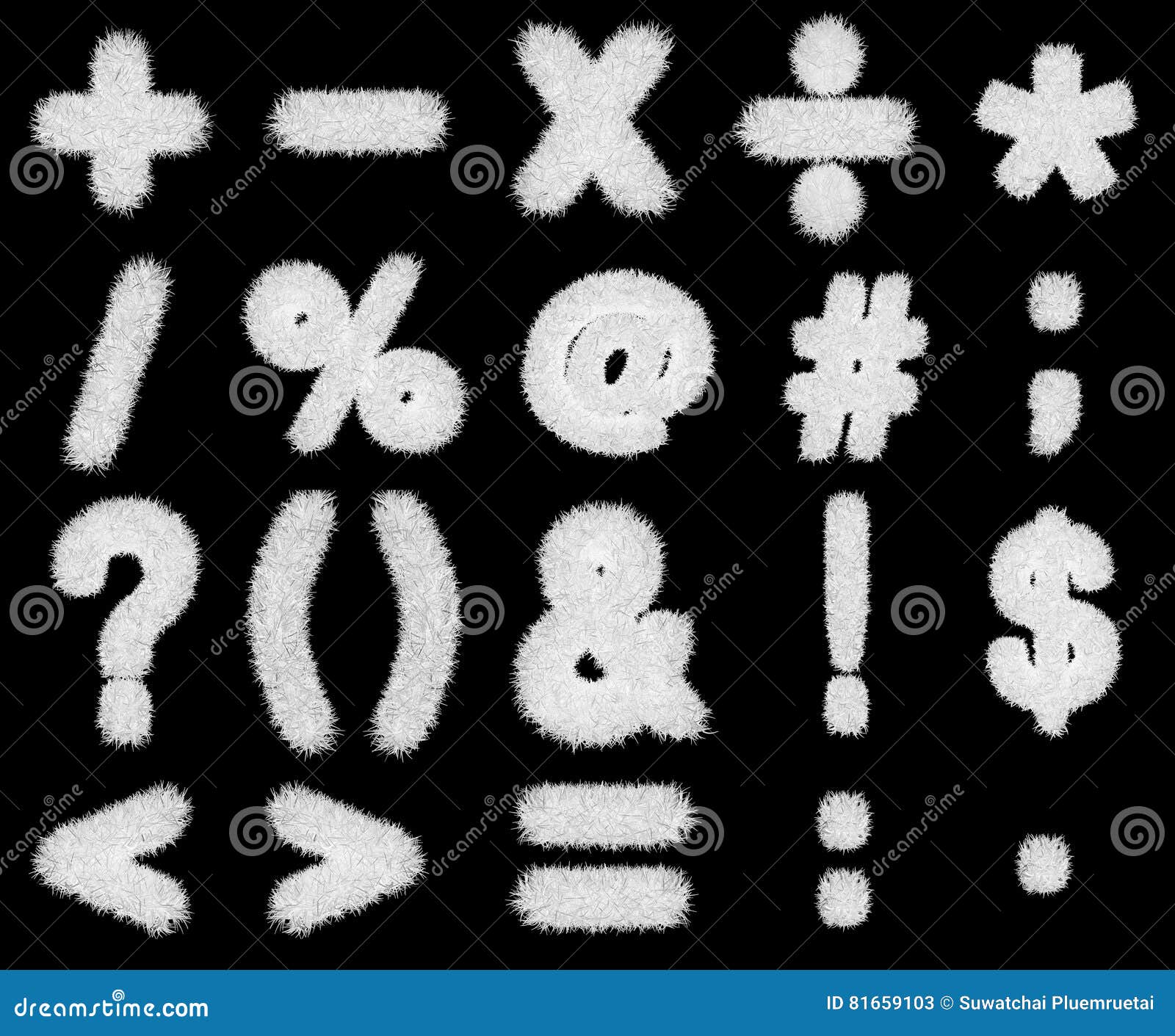 Grass Symbols Quotients Positive Remove Multiply Division Stock ...