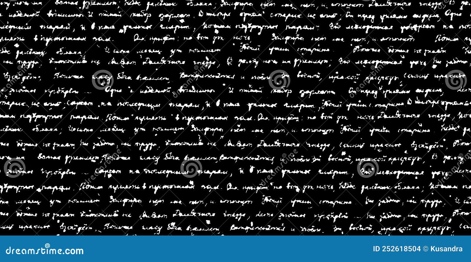 Vector Illegible Handwriting. Black And White Script Background. Sketch ...