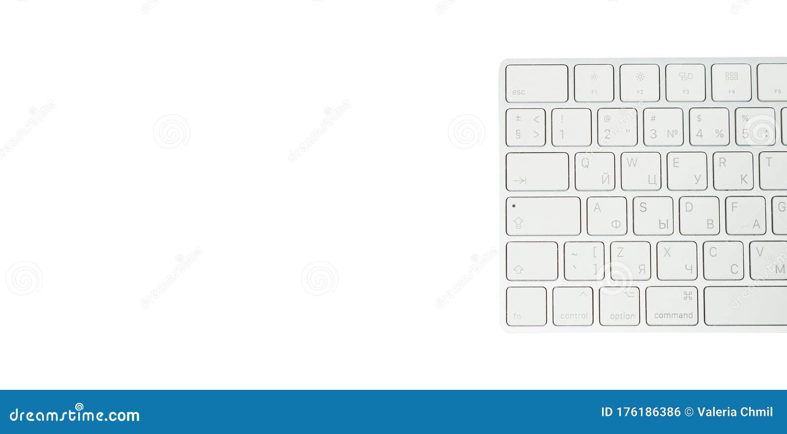 White Keyboard from a Computer on a White Background Close-up Stock ...