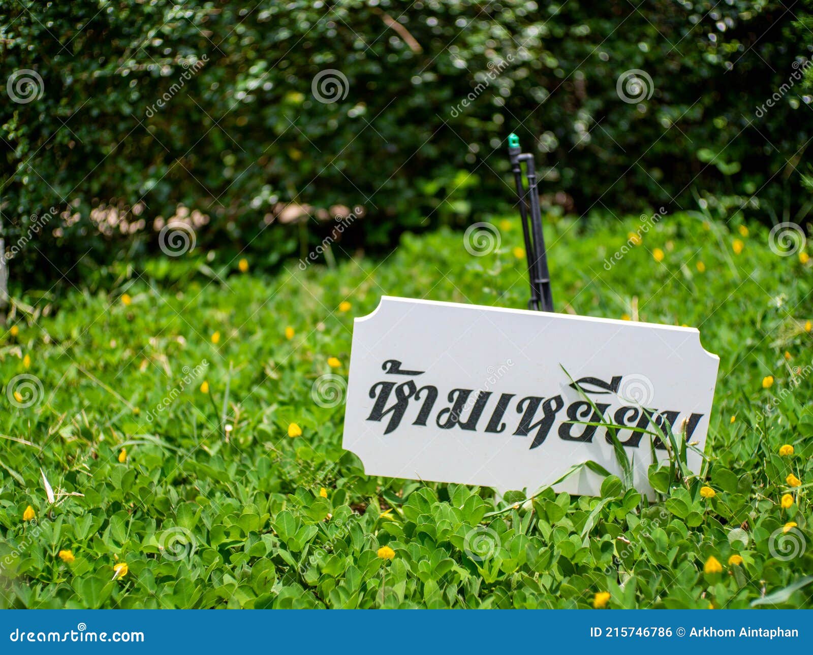 Stop And Walk Road Traffic Signs Royalty-Free Stock Photography ...