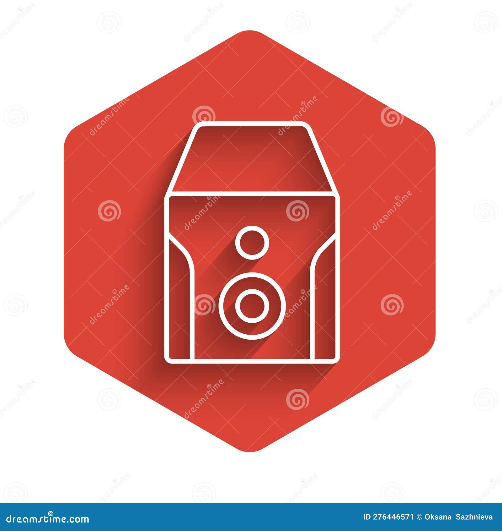 White Line Uninterruptible Power Supply UPS Icon Isolated with Long ...