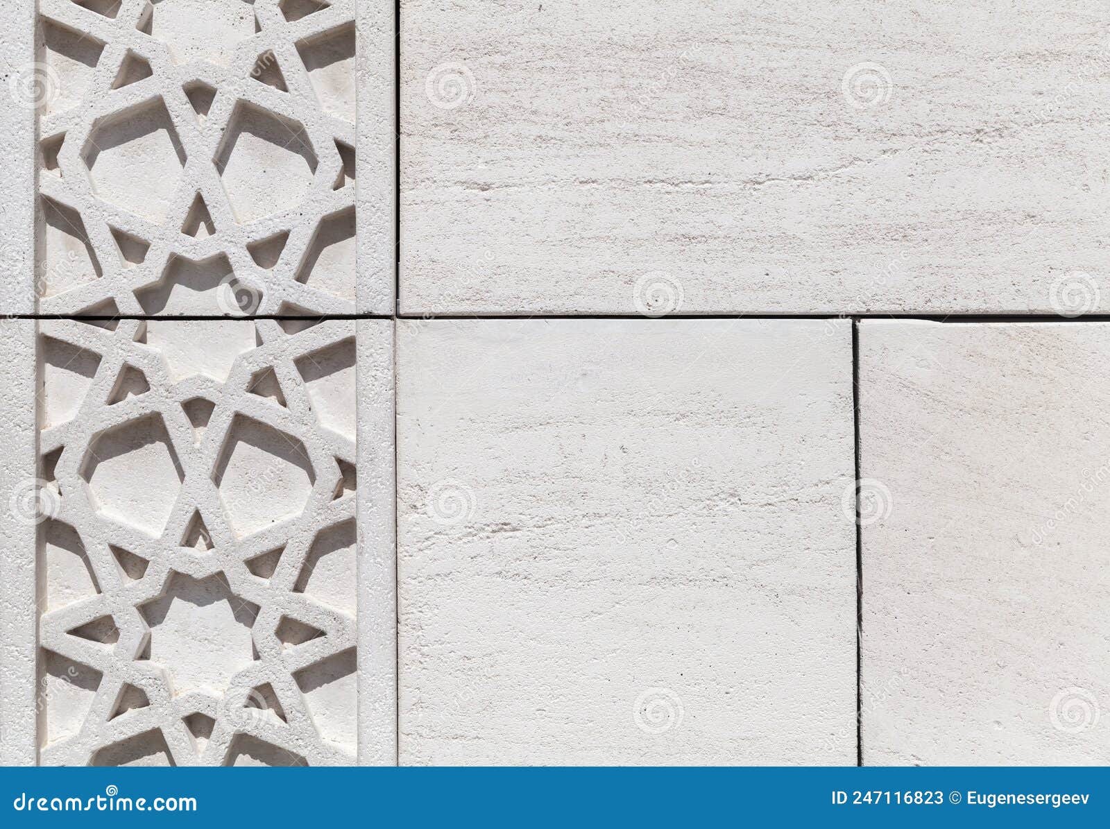 White Marble Wall Decoration. Abstract Arabic Background Texture Stock ...
